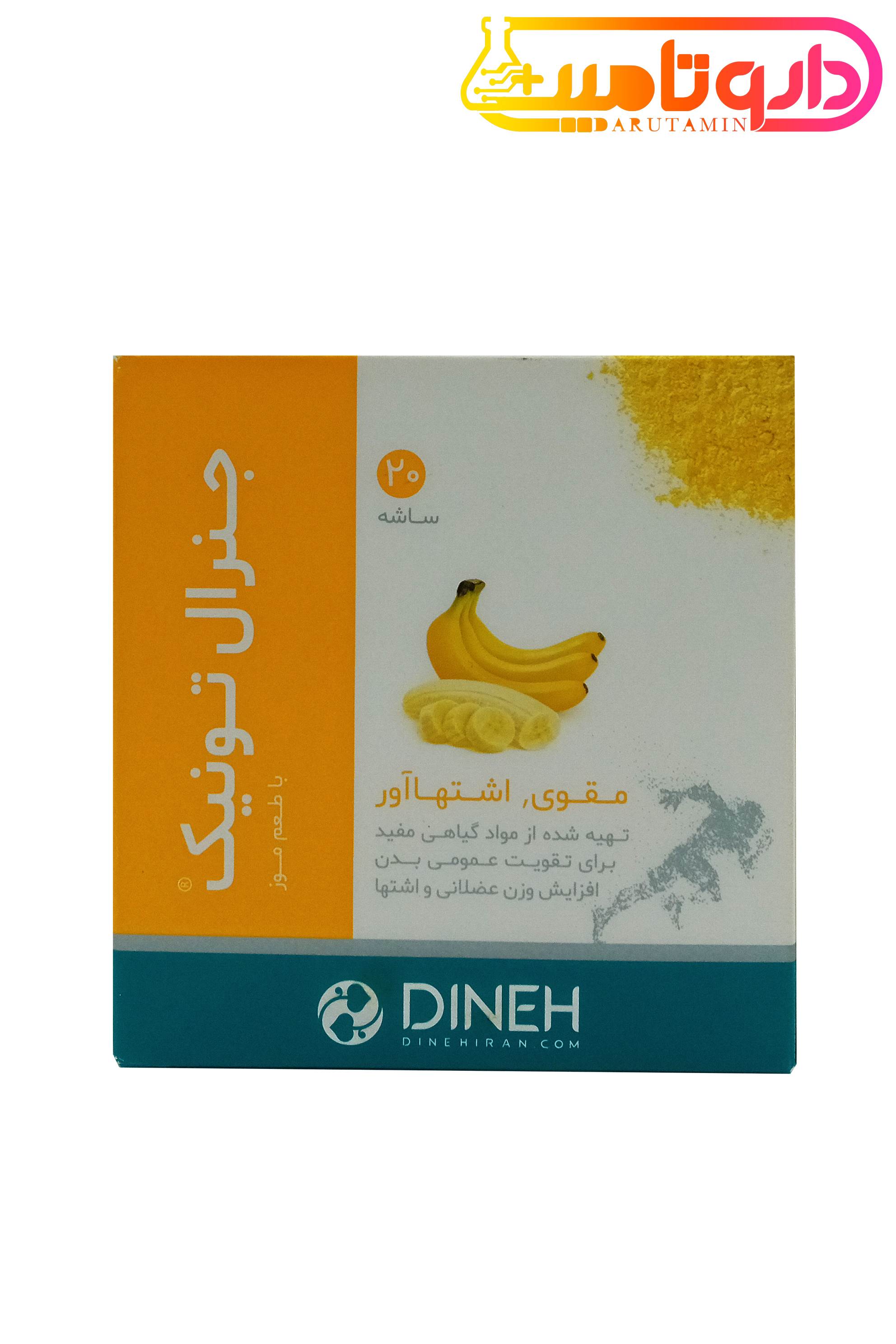 خرید ساشه جنرال تونیک دینه در داروخانه داروتامین