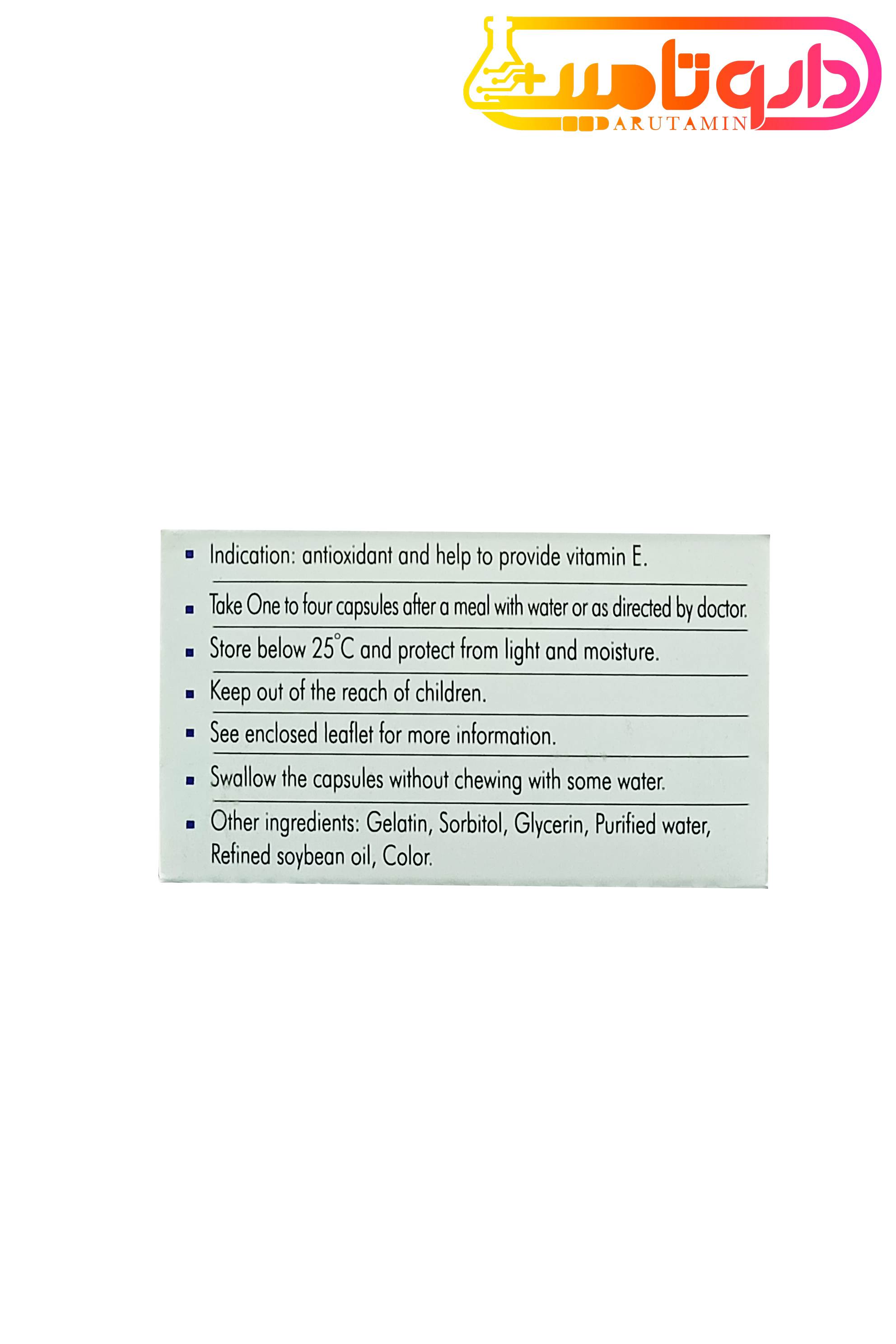 خرید کپسول ویتامین ای 100 ایویژل دانا فارما در داروخانه داروتامین