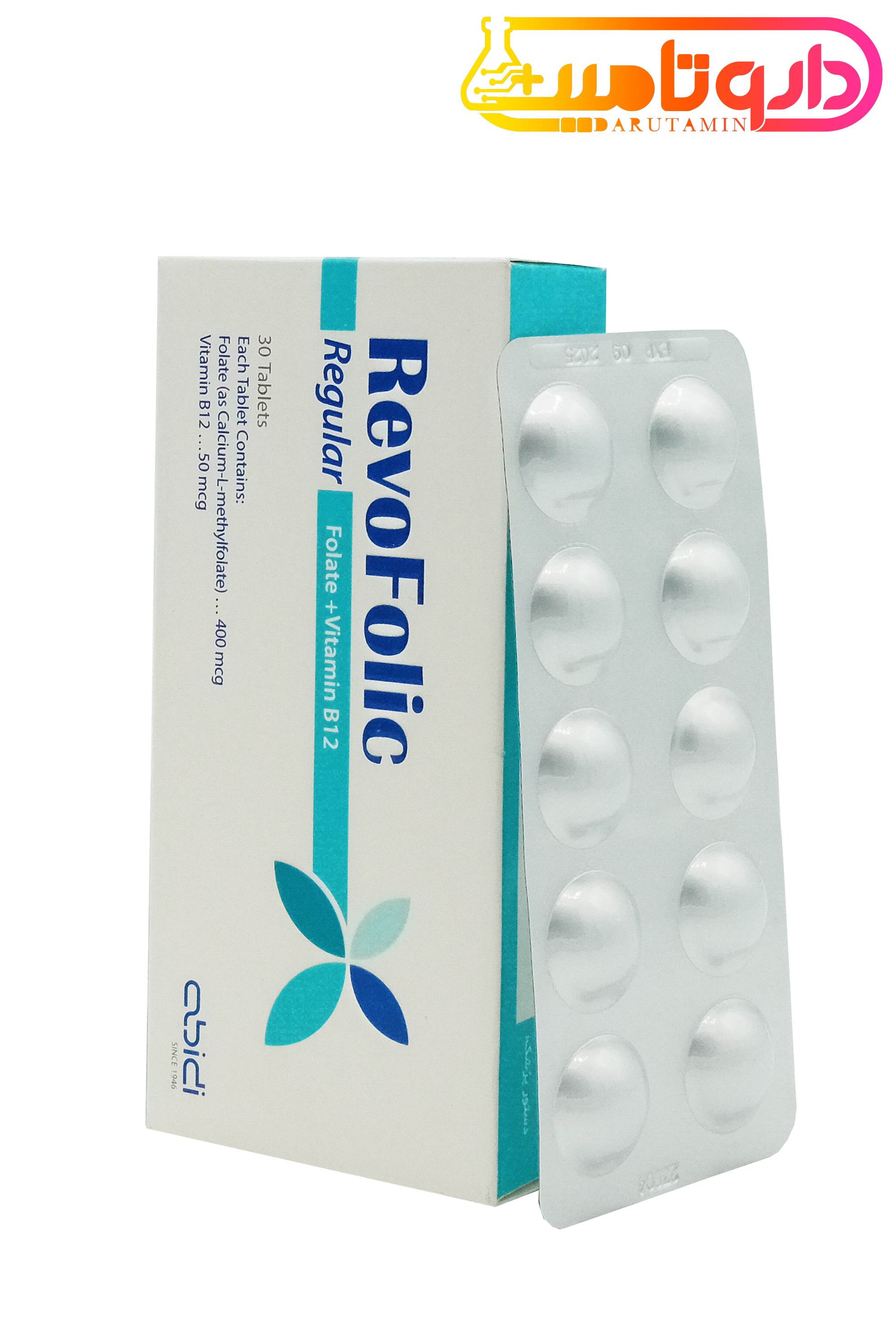 خرید قرص روفولیک رگولار عبیدی در داروخانه داروتامین