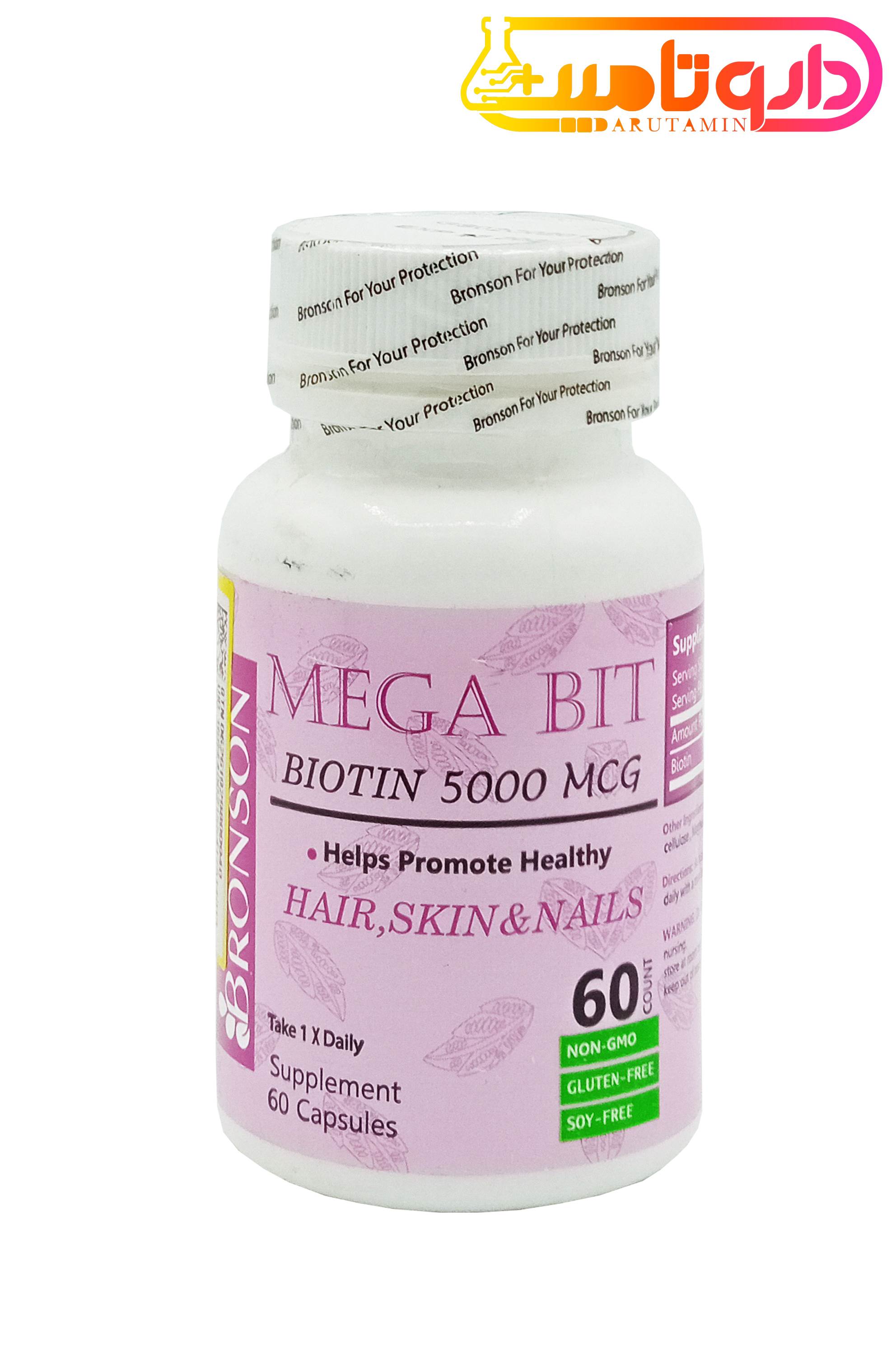 خرید کپسول مگابیت (بیوتین 5000 میکروگرم) برونسون در داروخانه داروتامین