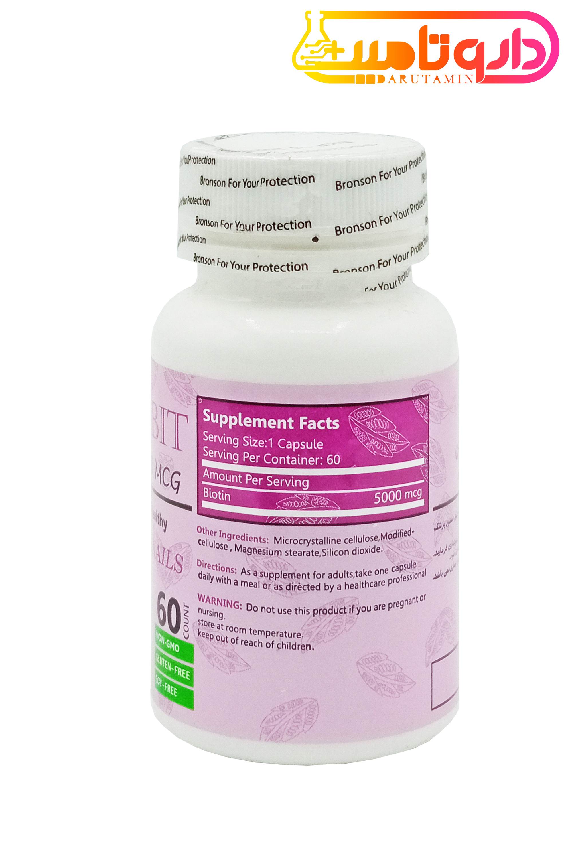 خرید کپسول مگابیت (بیوتین 5000 میکروگرم) برونسون در داروخانه داروتامین