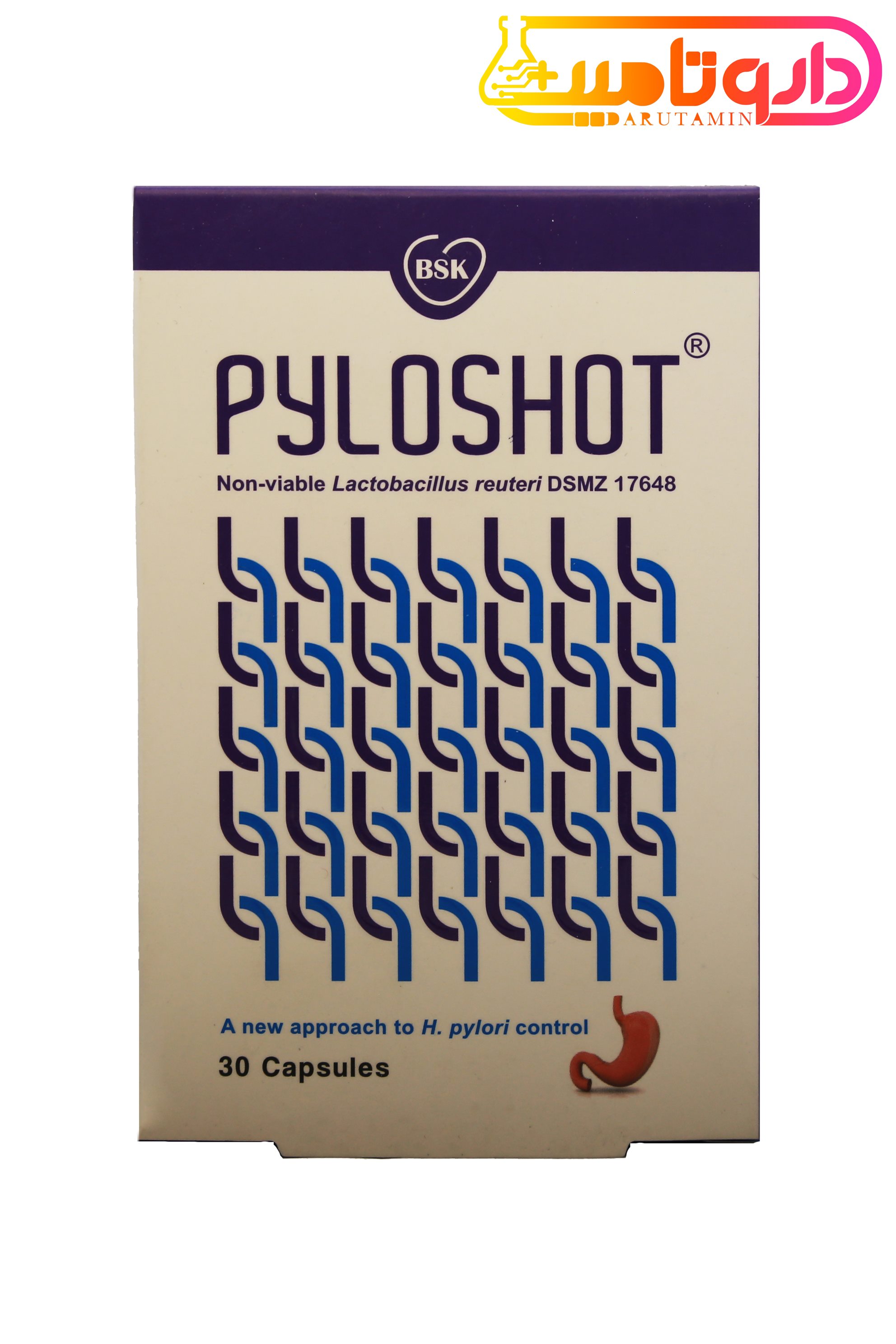 خرید کپسول پایلوشات بی اس کی در داروخانه داروتامین
