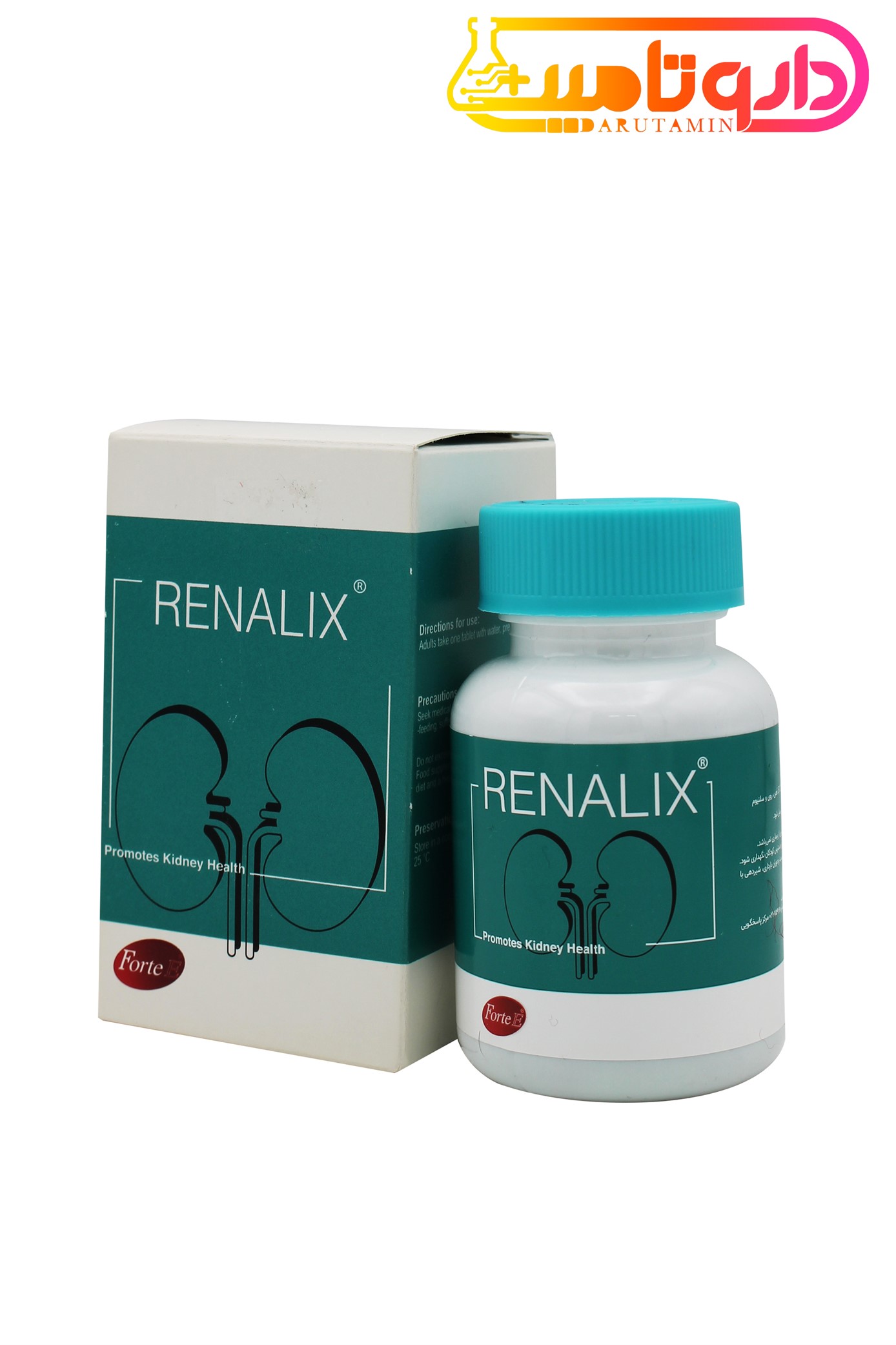 خرید قرص رنالیکس فورت ای در داروخانه داروتامین