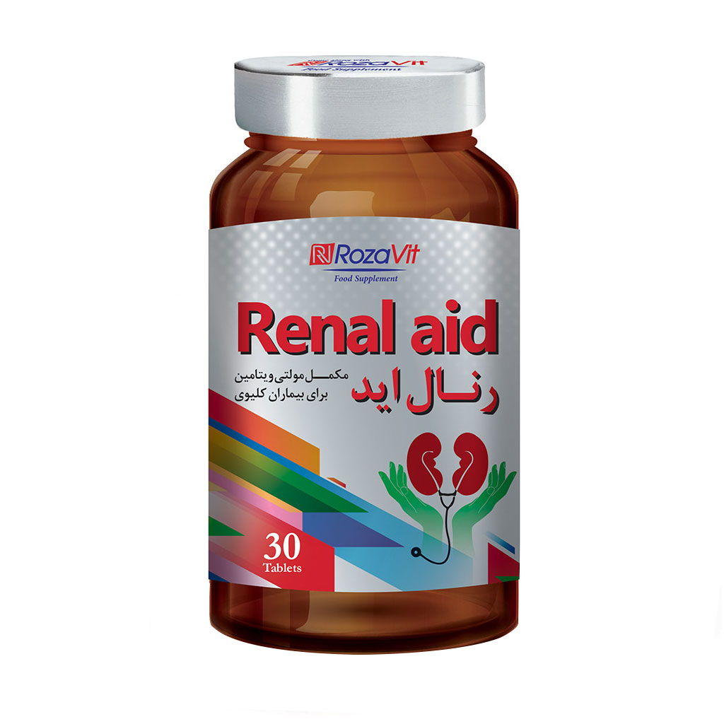 خرید قرص رنال اید رزا ویت در داروخانه داروتامین
