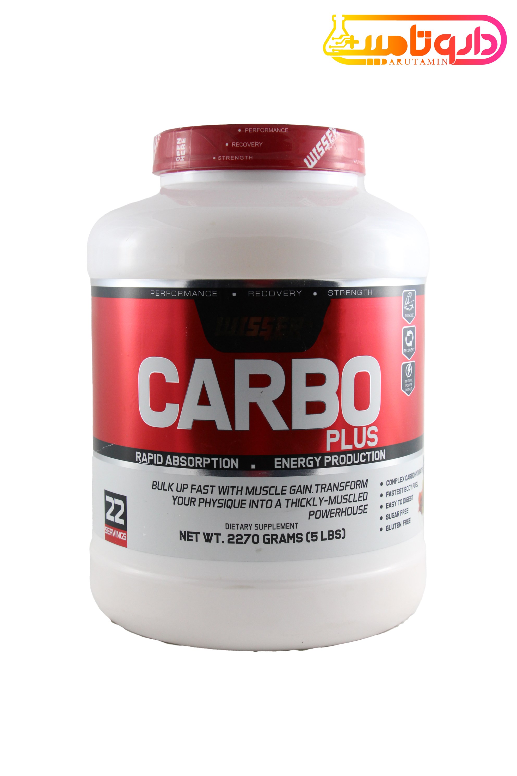 خرید پودر کربو پلاس ویثر نوتریشن 2270 گرم در داروخانه داروتامین