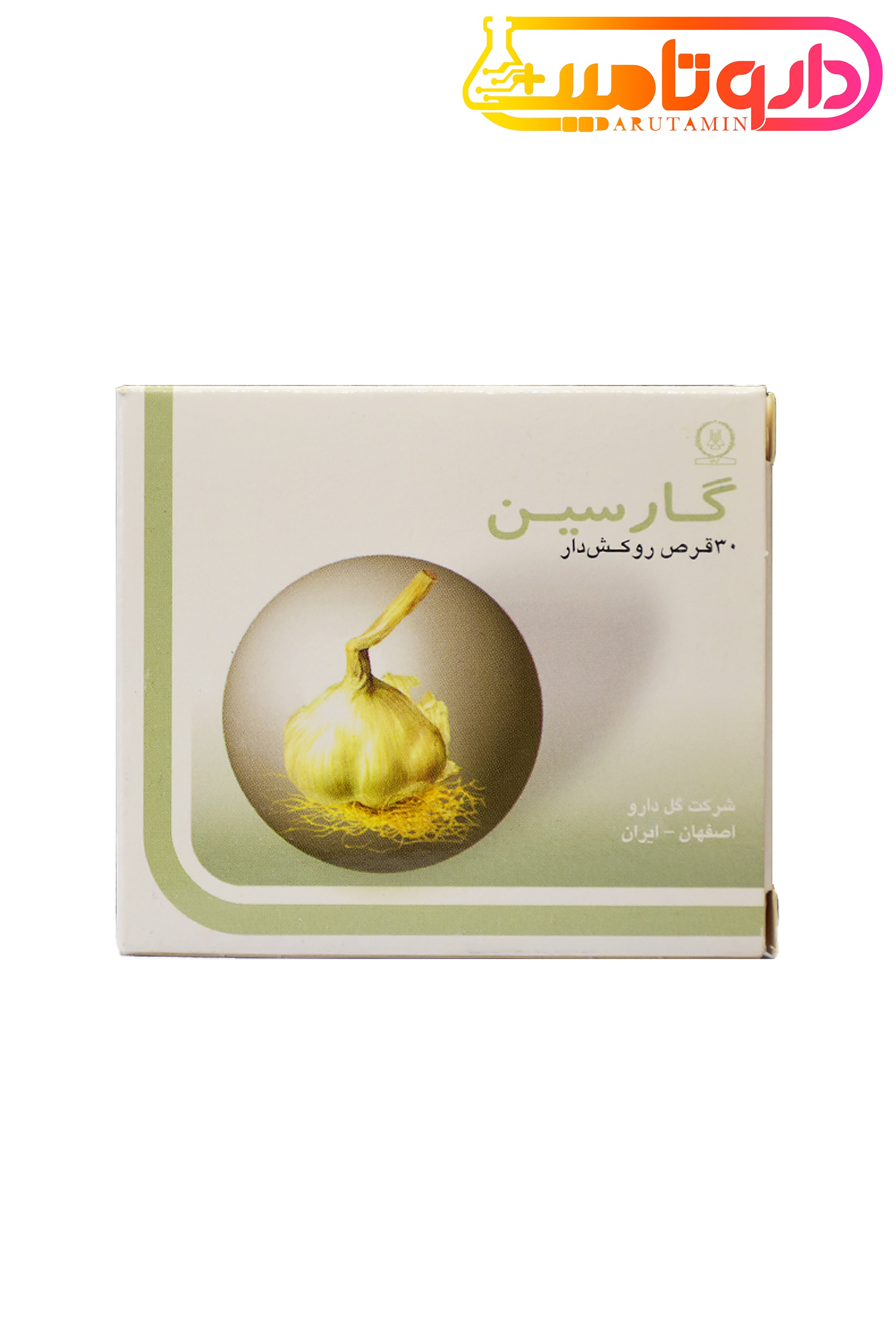 خرید قرص گارسین 300 میلی گرم گل دارو در داروخانه داروتامین