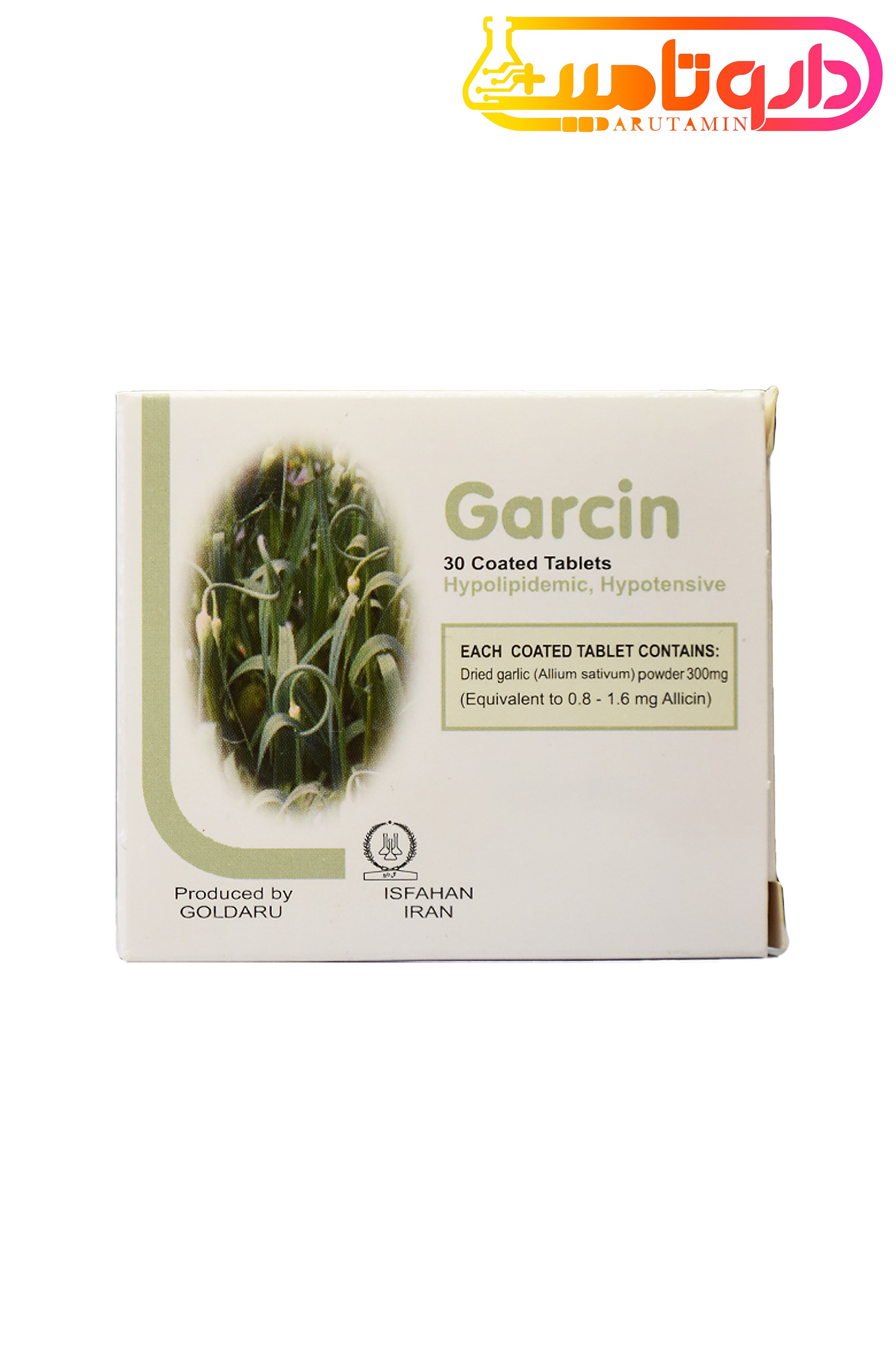 خرید قرص گارسین 300 میلی گرم گل دارو در داروخانه داروتامین