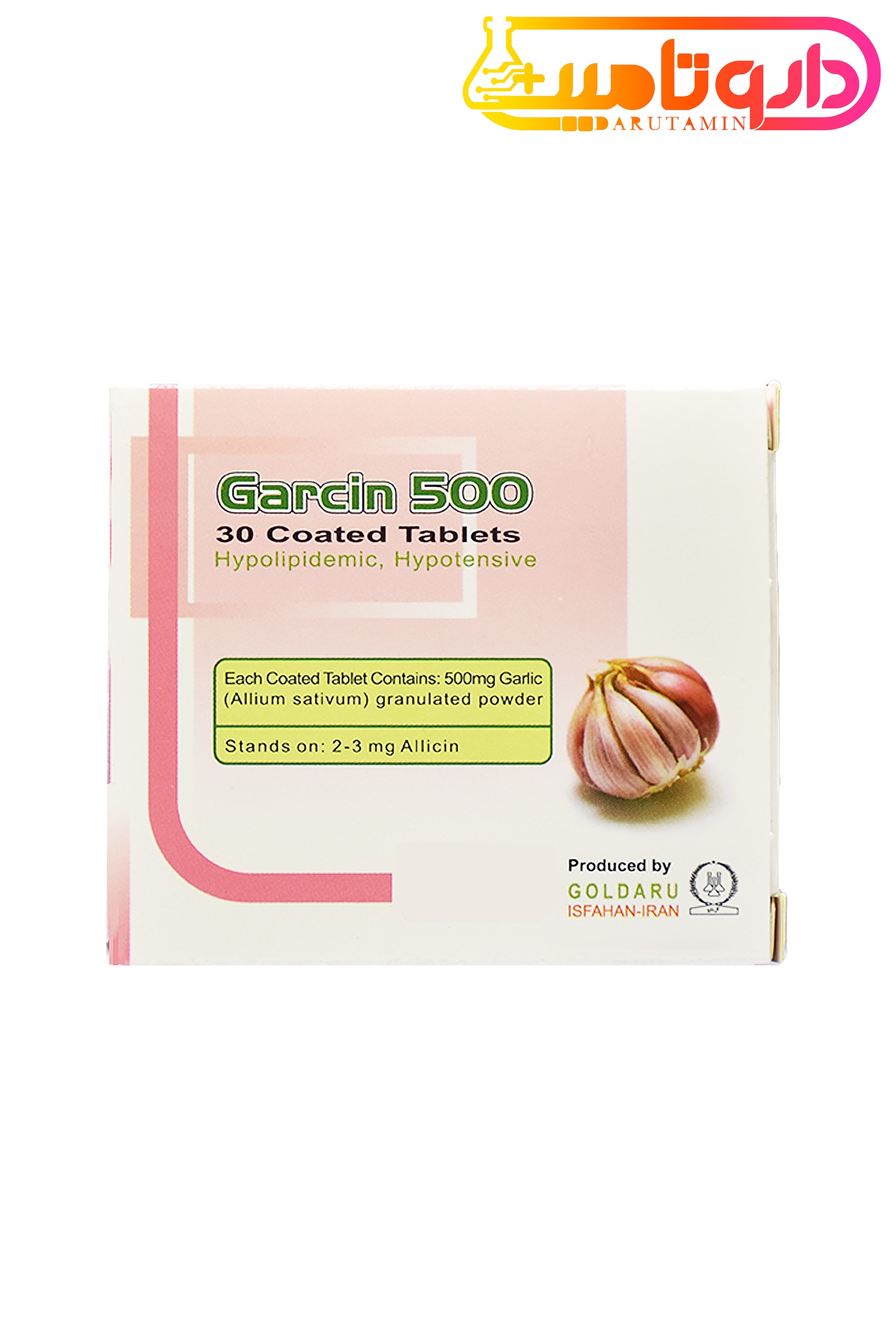 خرید قرص گارسین 500 میلی گرم گل دارو در داروخانه داروتامین
