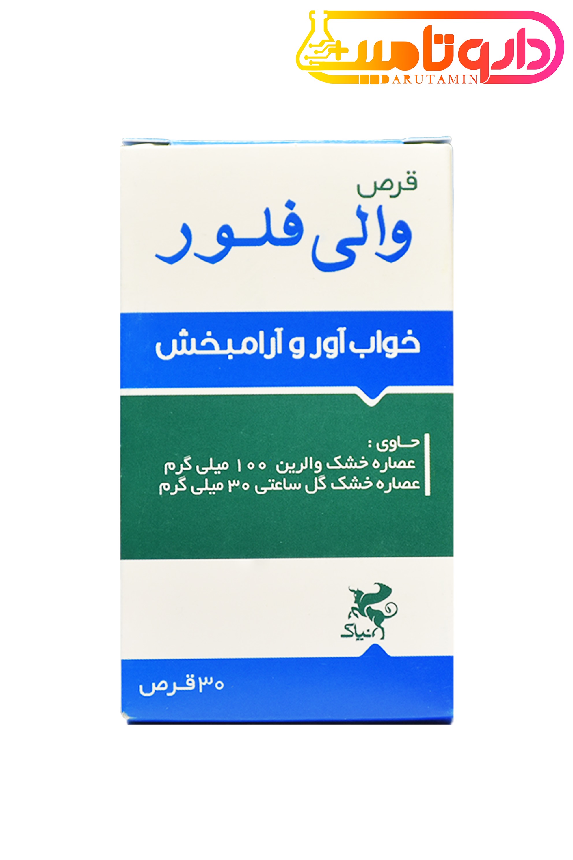خرید قرص والی فلور نیاک فارما در داروخانه داروتامین