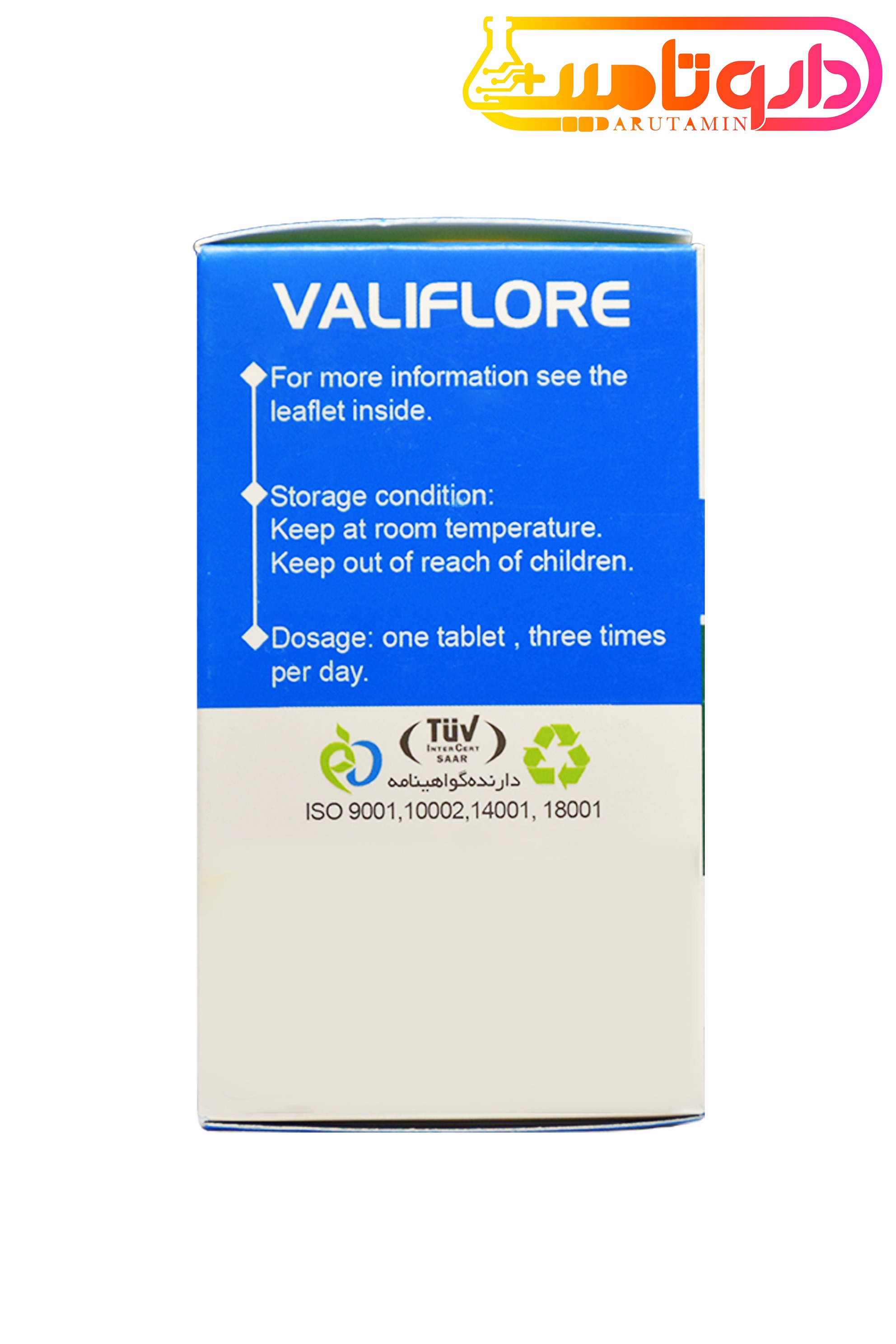 خرید قرص والی فلور نیاک فارما در داروخانه داروتامین
