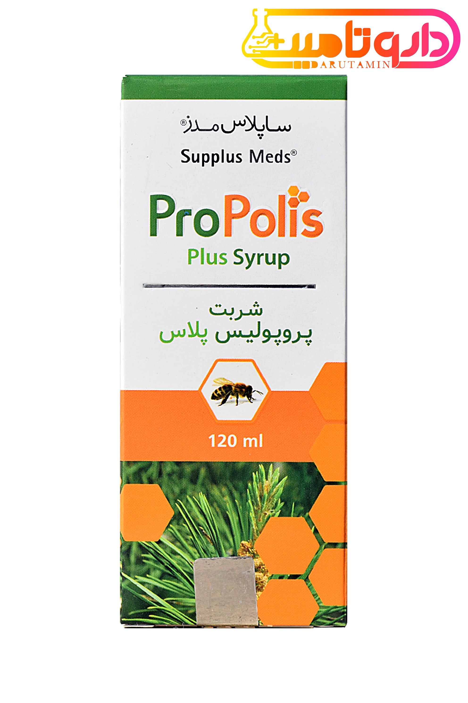 تقویت سیستم ایمنی بدن با شربت پروپولیس پلاس ساپلاس مدز