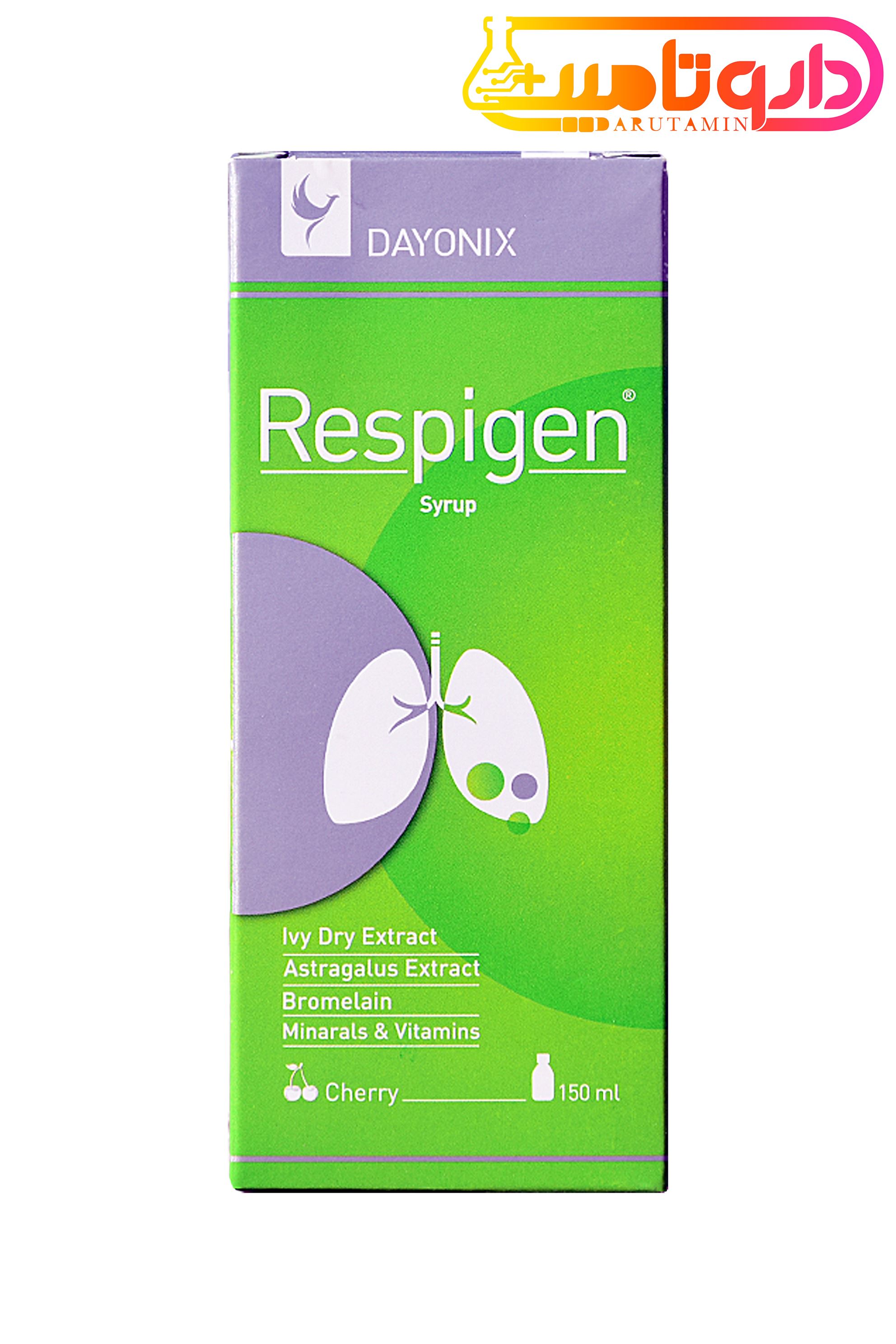 خرید شربت رسپیژن دایونیکس فارما در داروخانه داروتامین