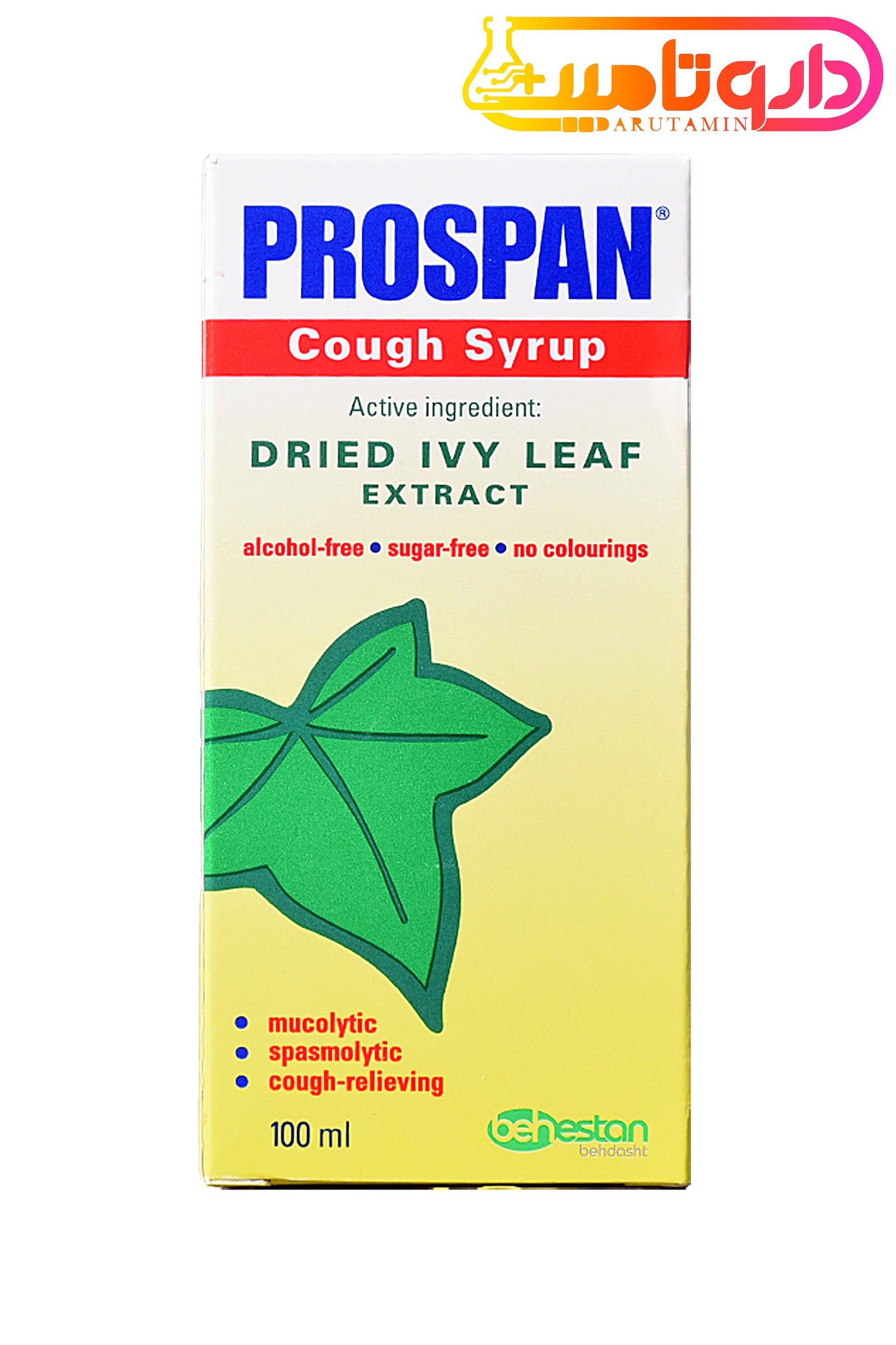 خرید شربت سرفه پروسپان انگلهارد در داروخانه داروتامین