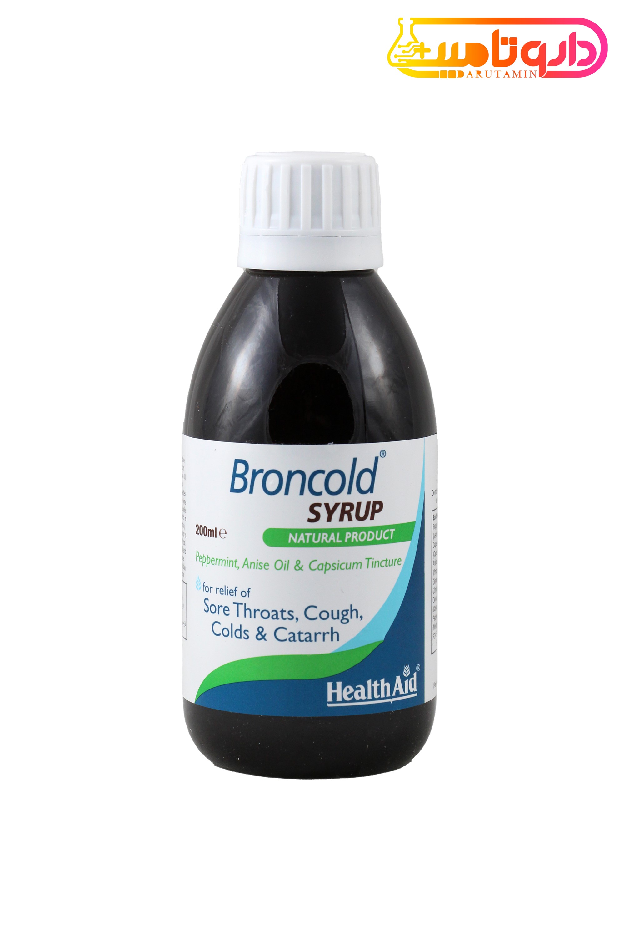 خرید شربت برون کلد هلث اید در داروخانه داروتامین