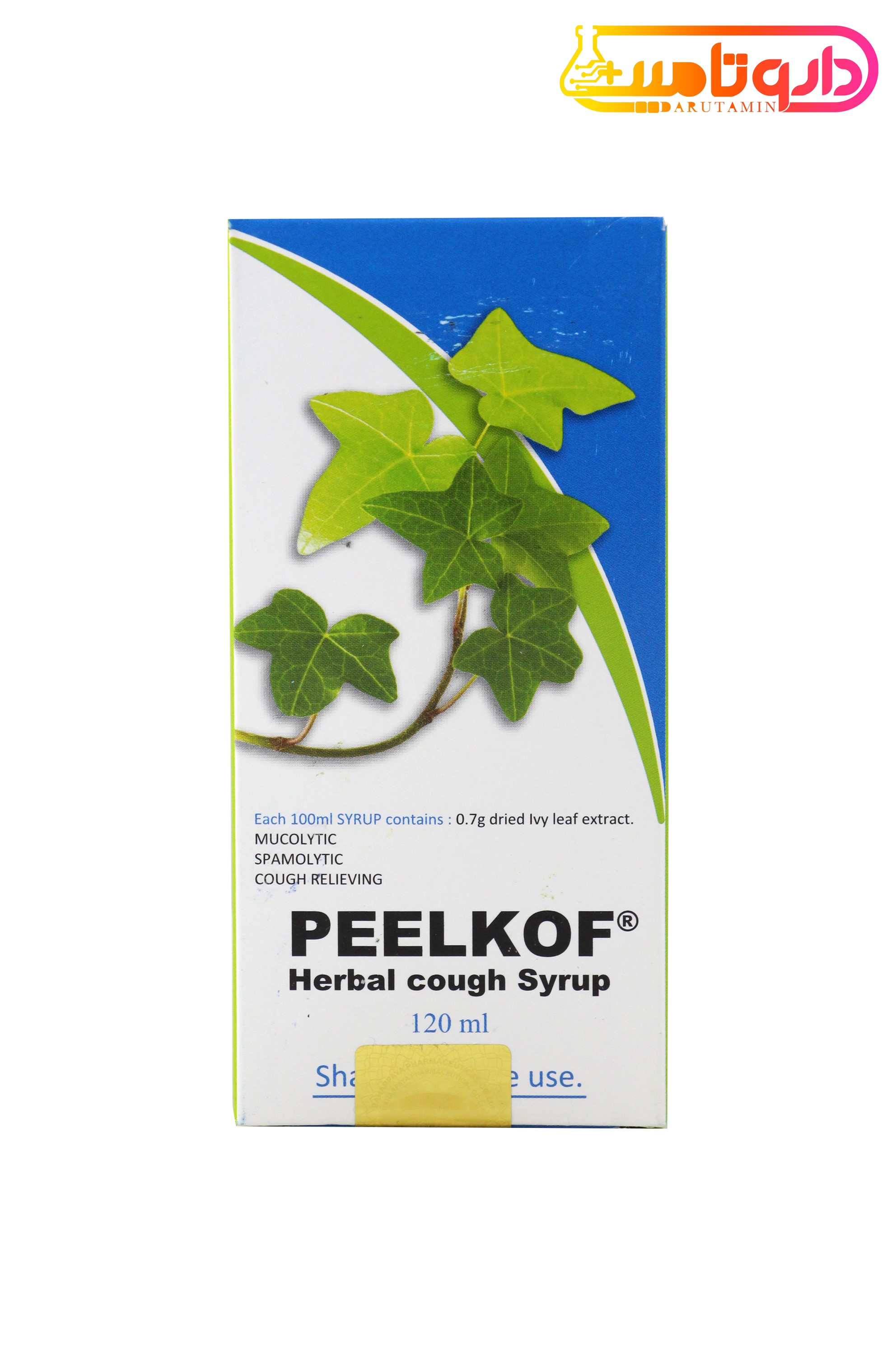 خرید شربت گیاهی ضد سرفه پیل کاف در داروخانه داروتامین