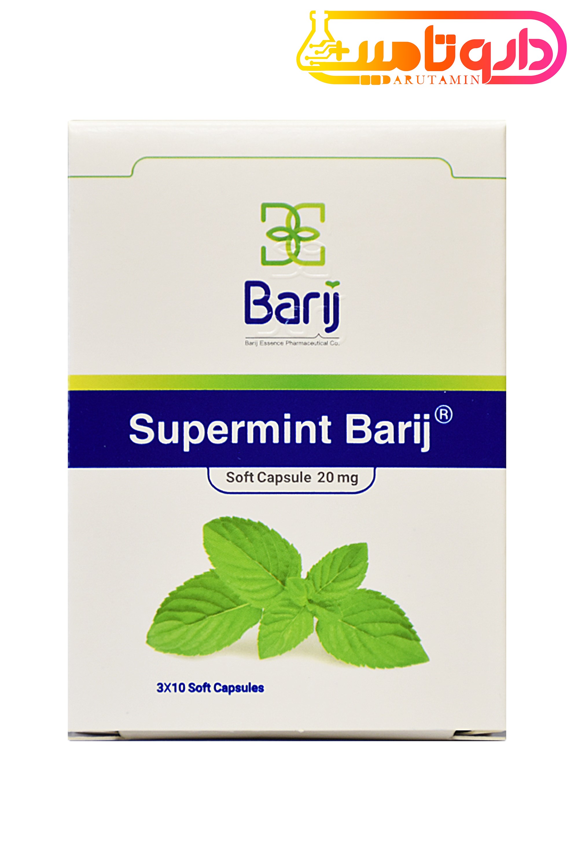 خرید کپسول سوپرمینت باریج در داروخانه داروتامین