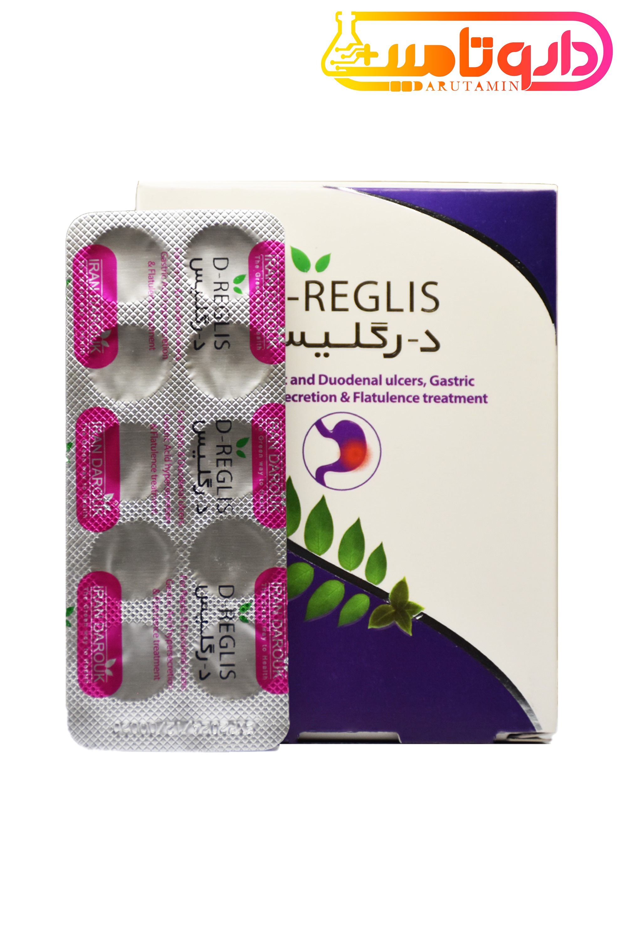 خرید قرص د_رگلیس ایران داروک در داروخانه داروتامین