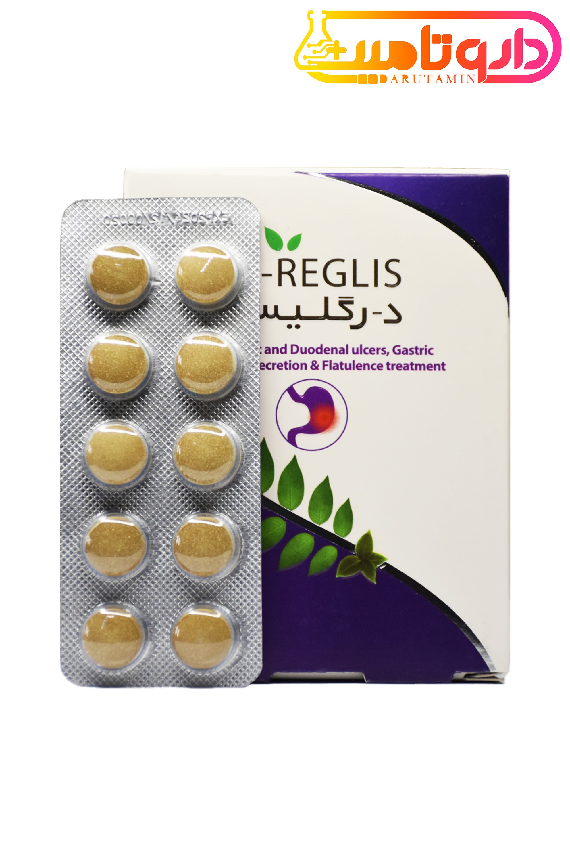 خرید قرص د_رگلیس ایران داروک در داروخانه داروتامین