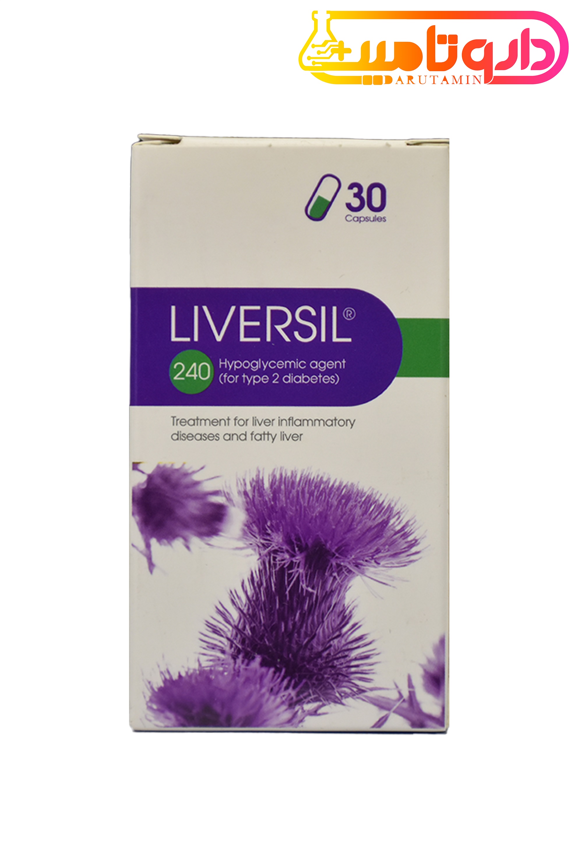 خرید کپسول لیورسیل ۲۴۰ رزفارمد در داروخانه داروتامین