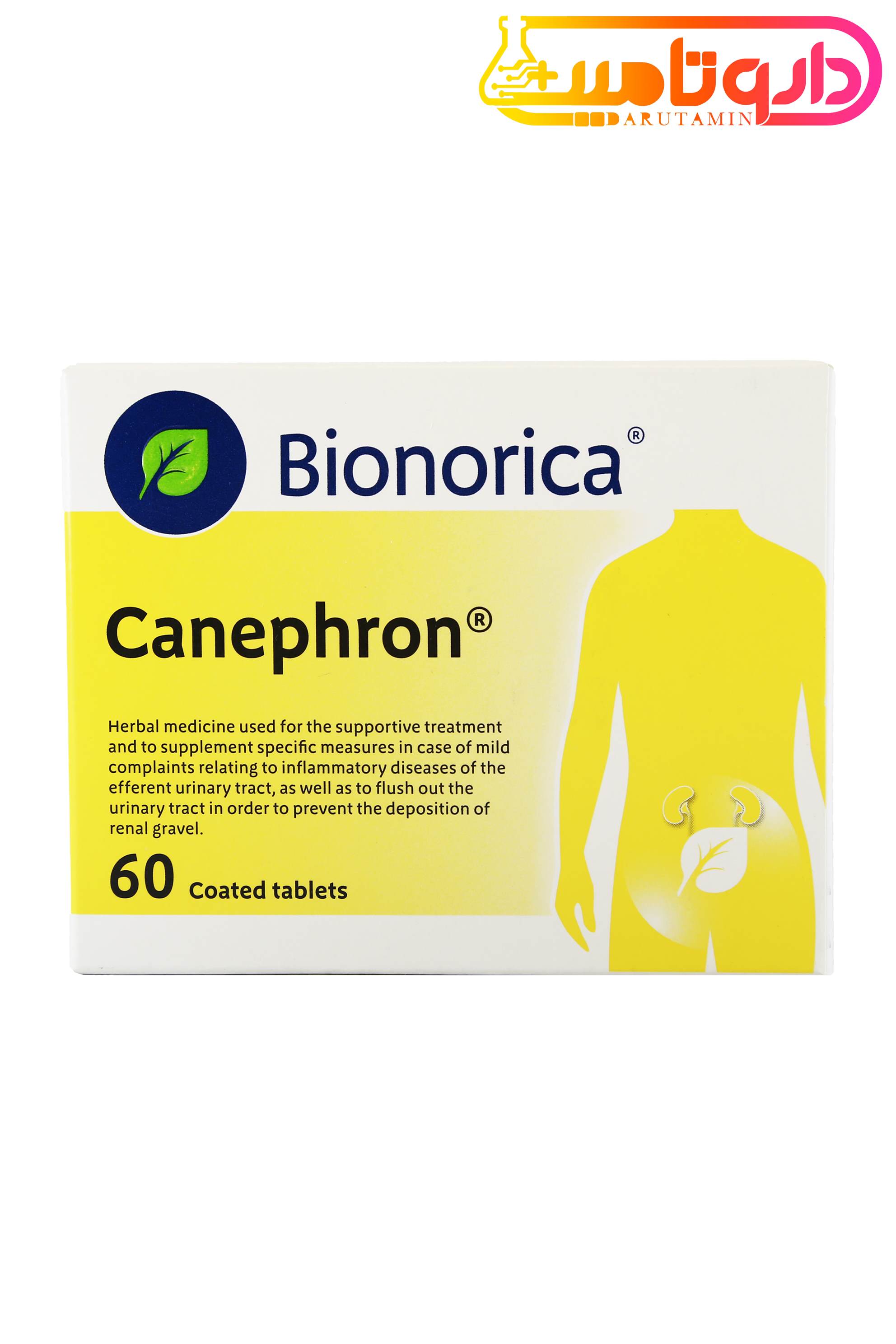 خرید قرص کانفرون بیونوریکا در داروخانه داروتامین