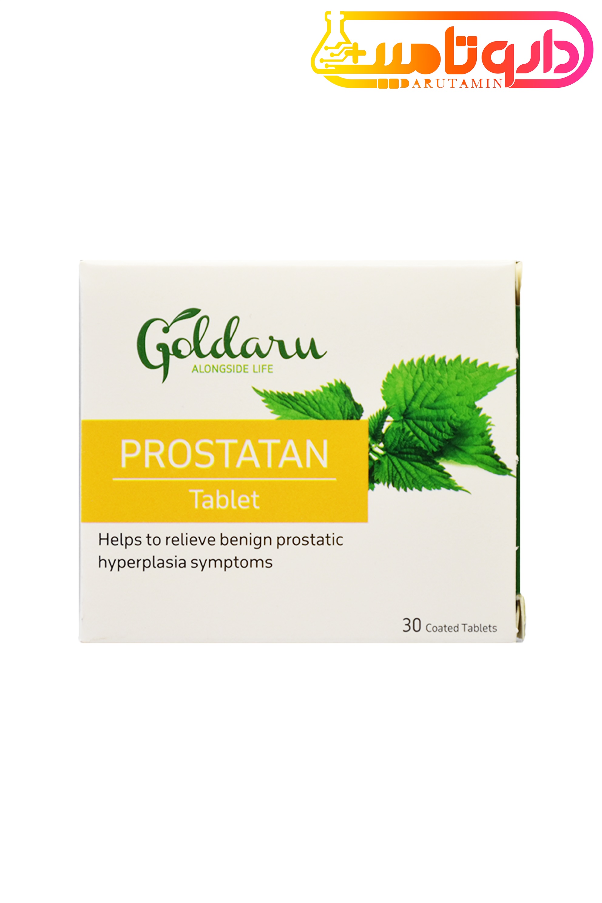 خرید قرص پروستاتان گل دارو در داروخانه داروتامین