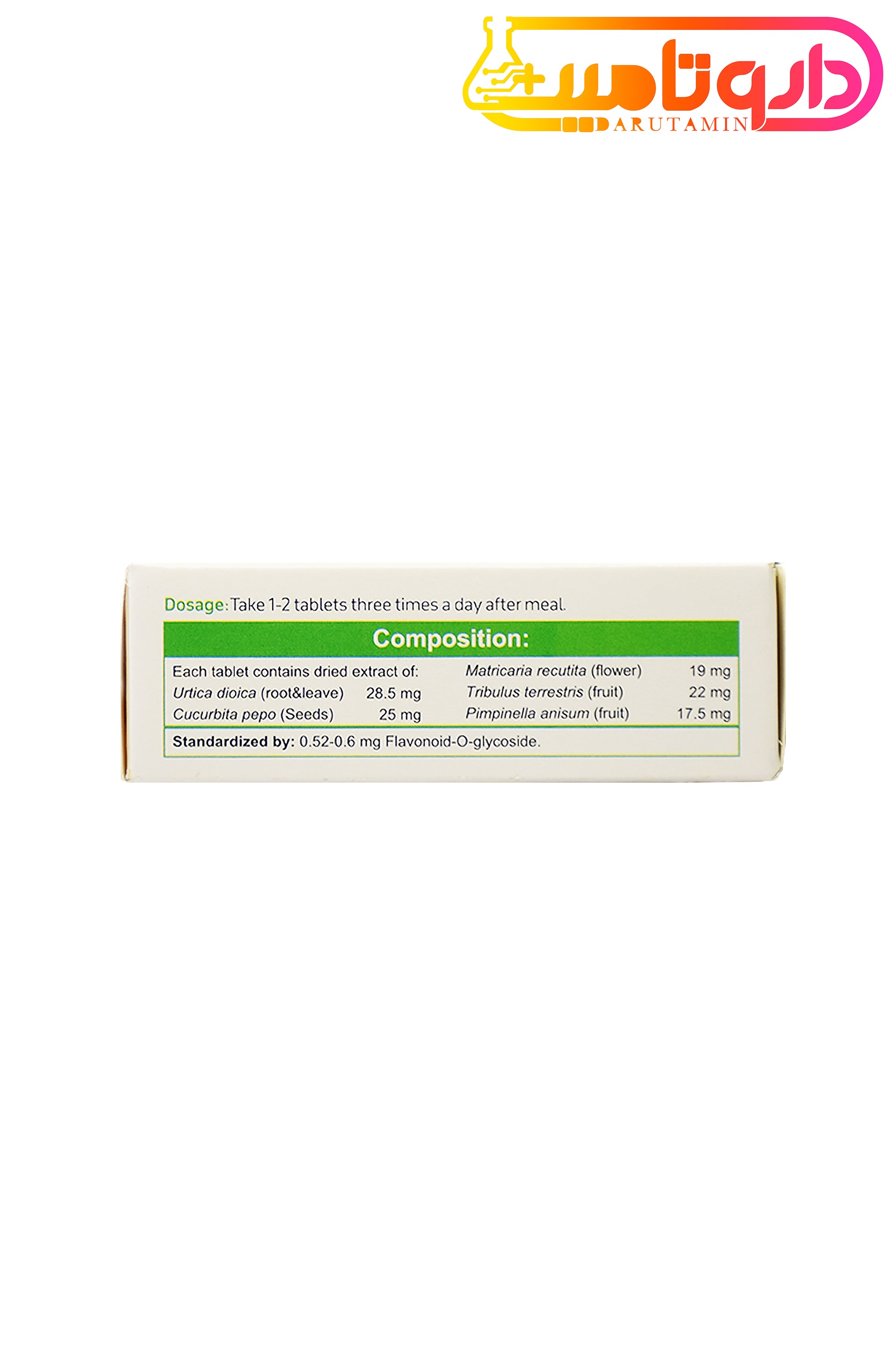 خرید قرص پروستاتان گل دارو در داروخانه داروتامین