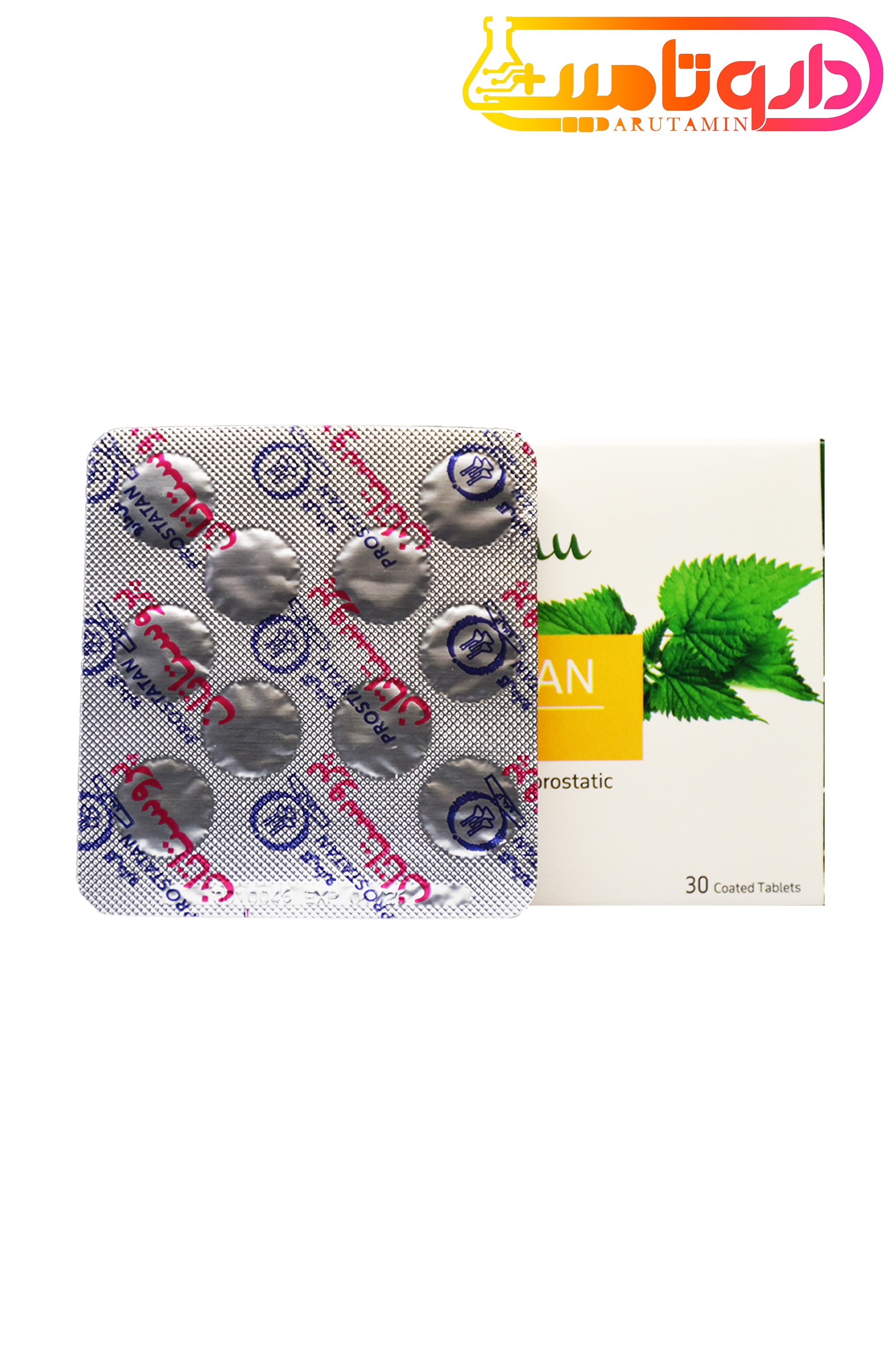 خرید قرص پروستاتان گل دارو در داروخانه داروتامین