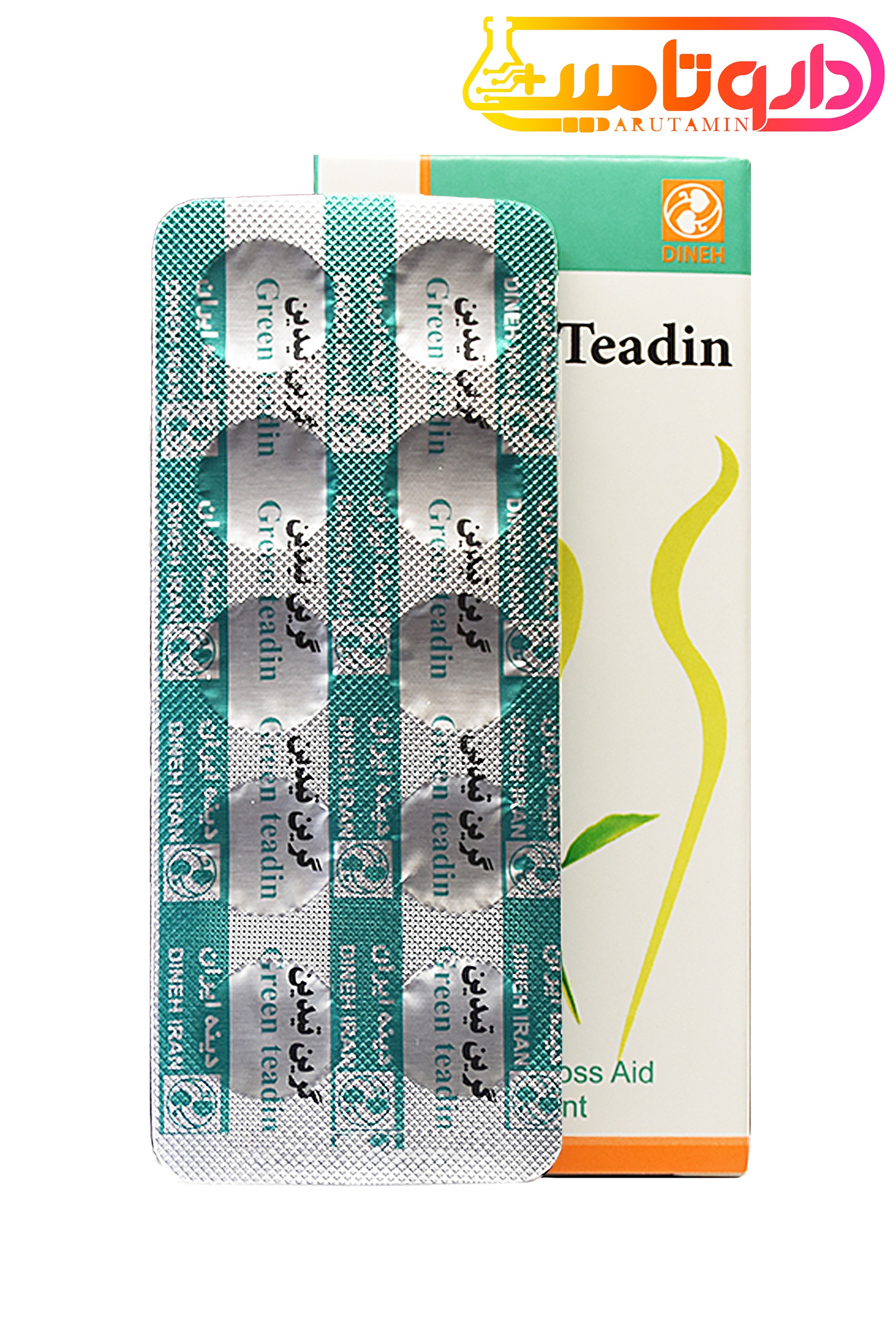 خرید قرص گرین تیدین دینه