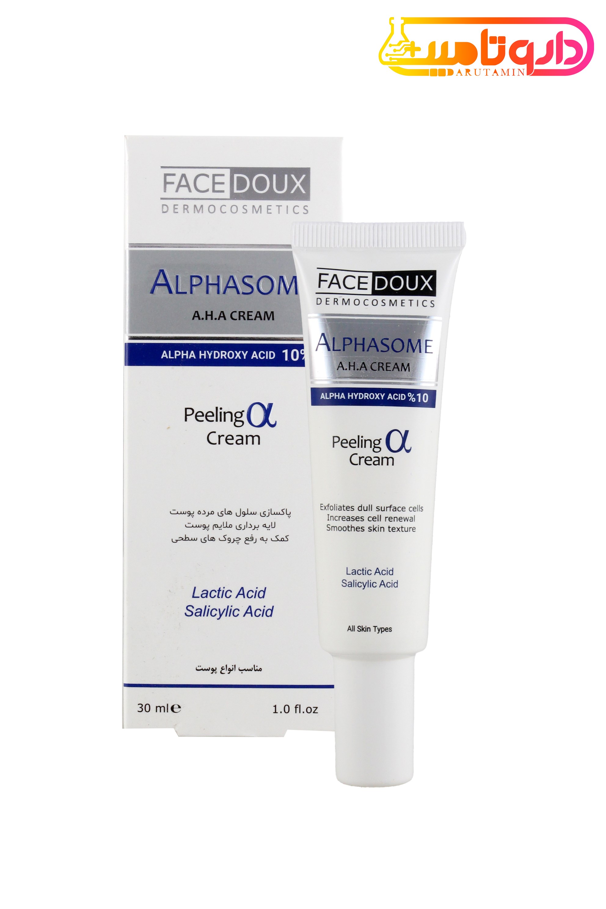 خرید فیس دوکس کرم لایه بردار 10% آلفازوم در داروخانه داروتامین