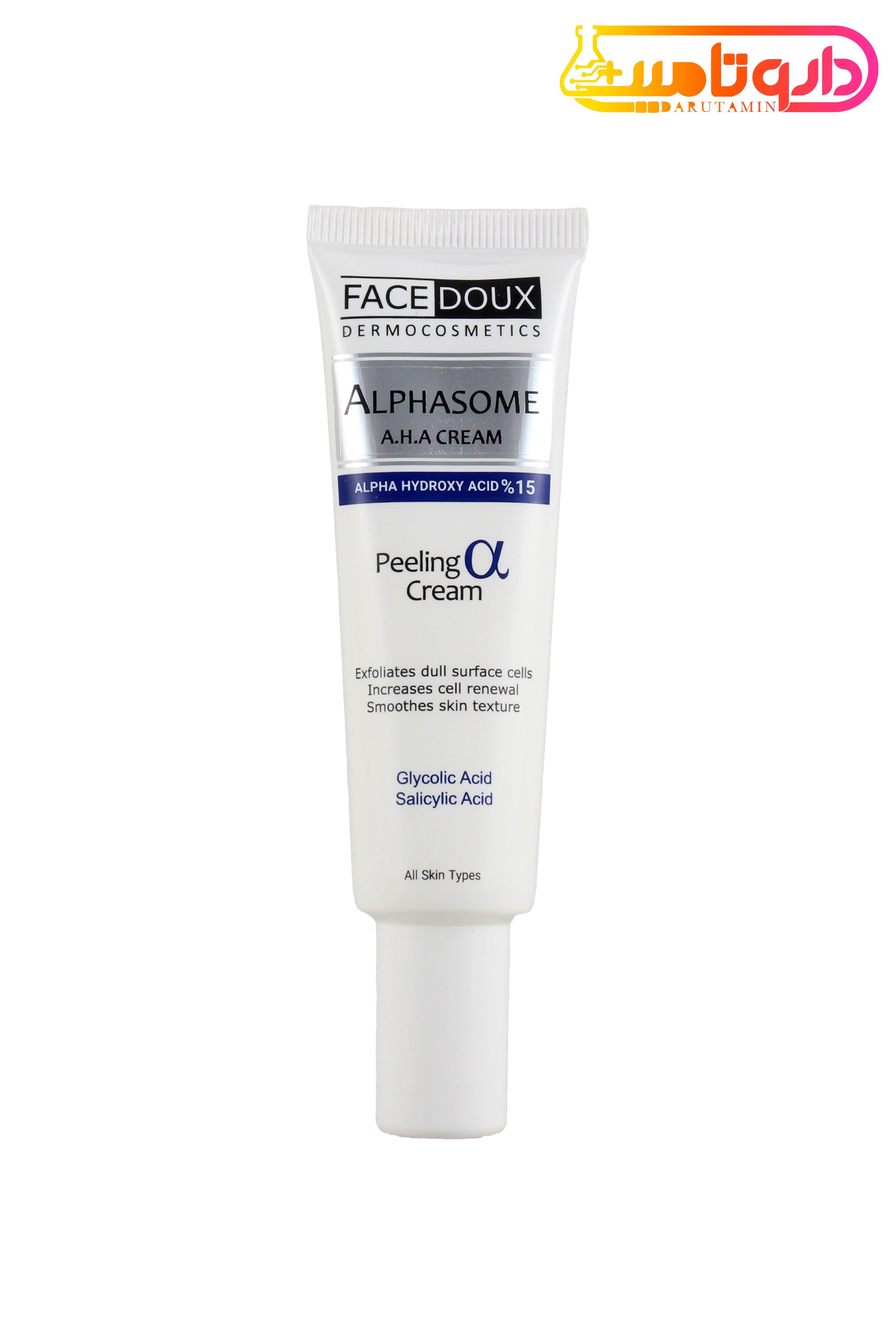 خرید فیس دوکس کرم لایه بردار 15% آلفازوم در داروخانه داروتامین