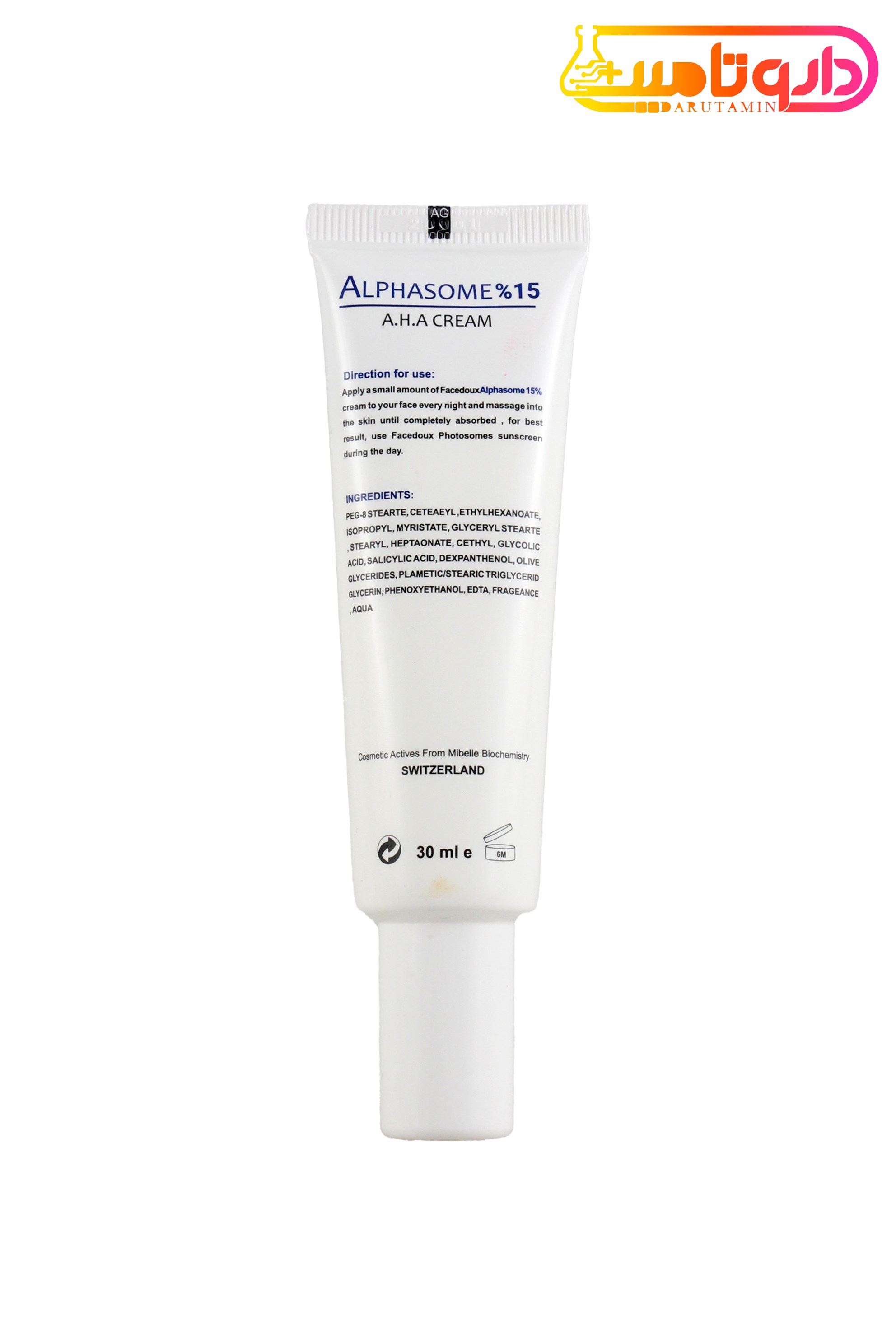 خرید فیس دوکس کرم لایه بردار 15% آلفازوم در داروخانه داروتامین