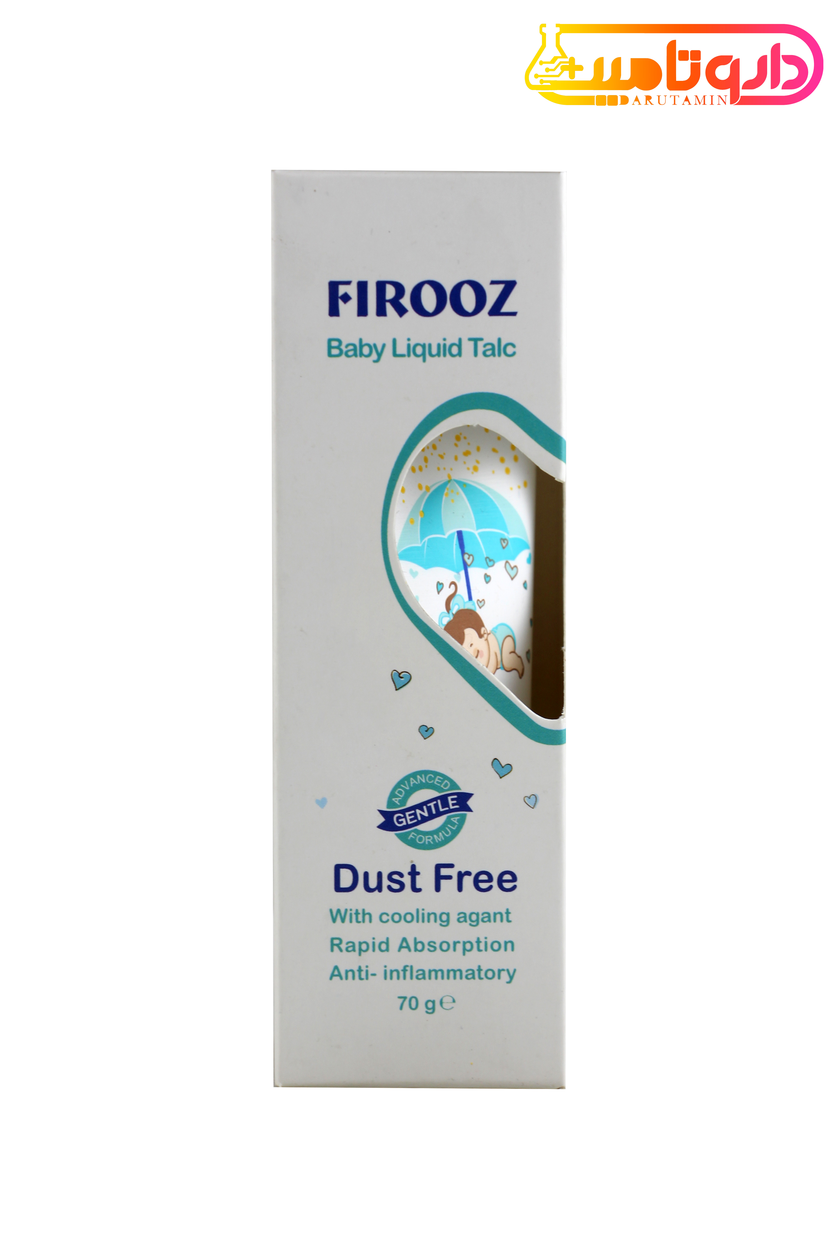خرید فیروز کرم تالک کودک در داروخانه داروتامین
