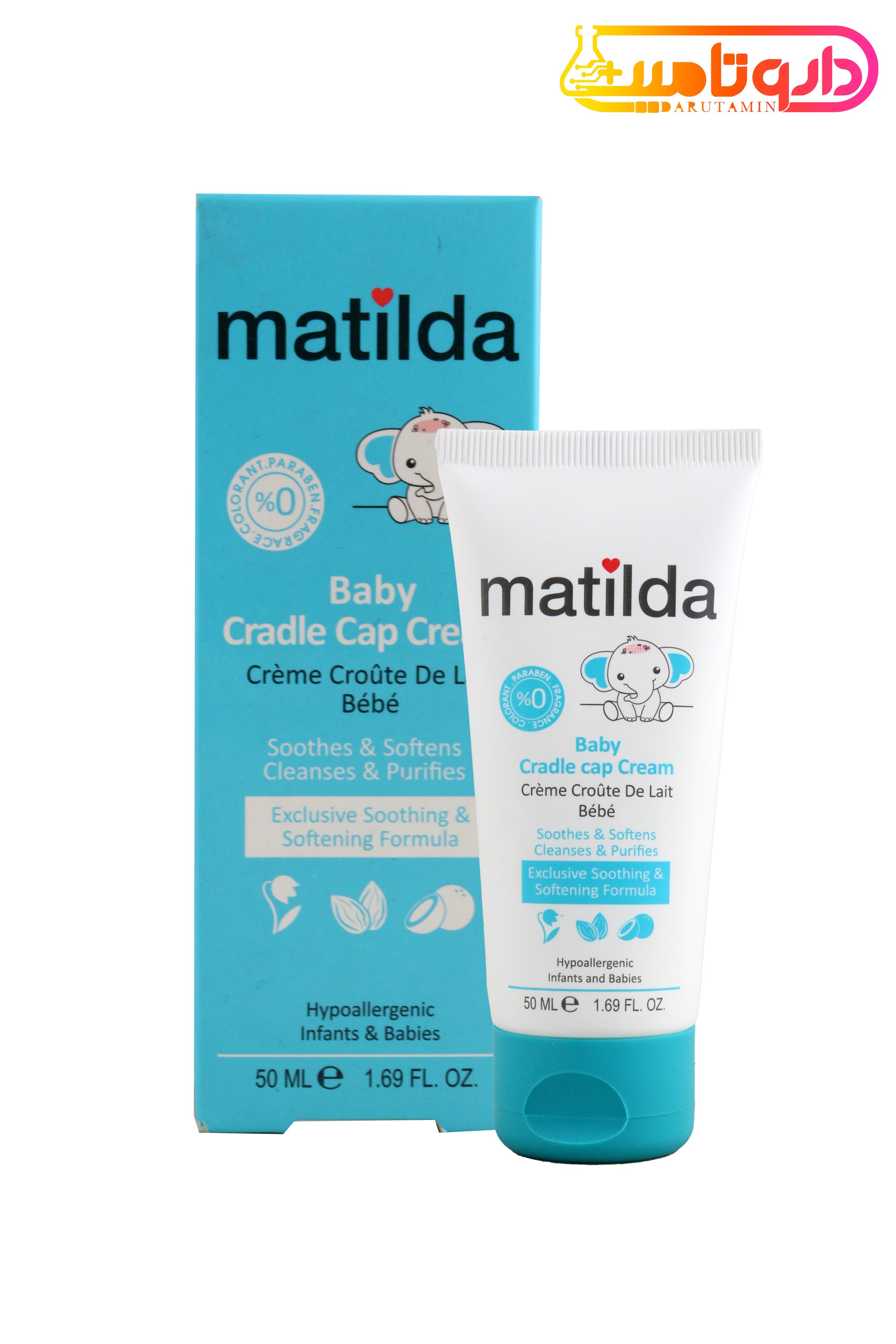 خرید ماتیلدا کرم رفع پوسته ریزی و چربی کف سر کودک در داروخانه داروتامین