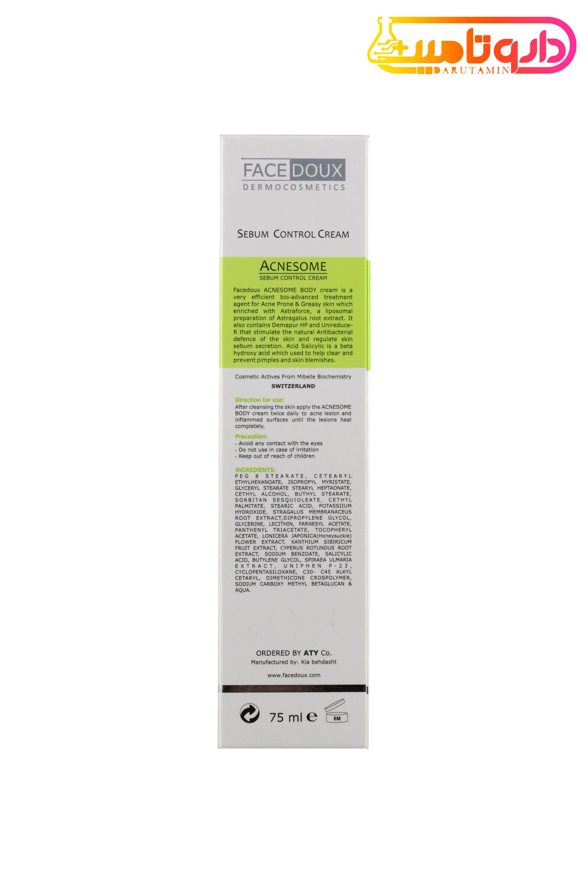 خرید فیس دوکس کرم مناسب پوست های مستعد آکنه بدن آکنه زوم بادی در ...