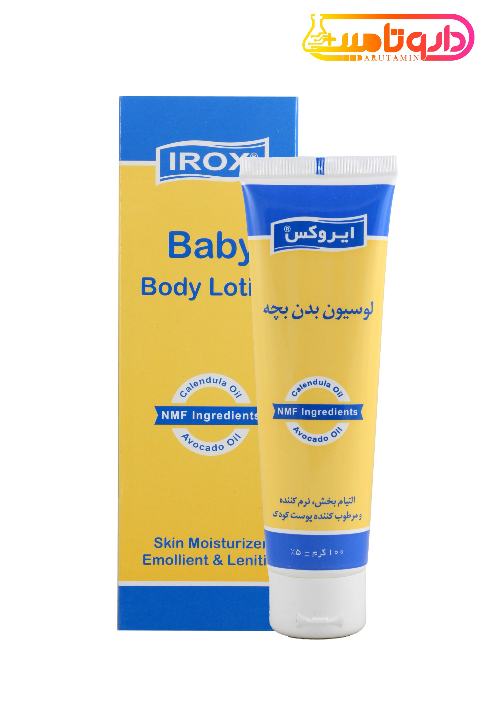 خرید ایروکس لوسیون بدن بچه در داروخانه داروتامین