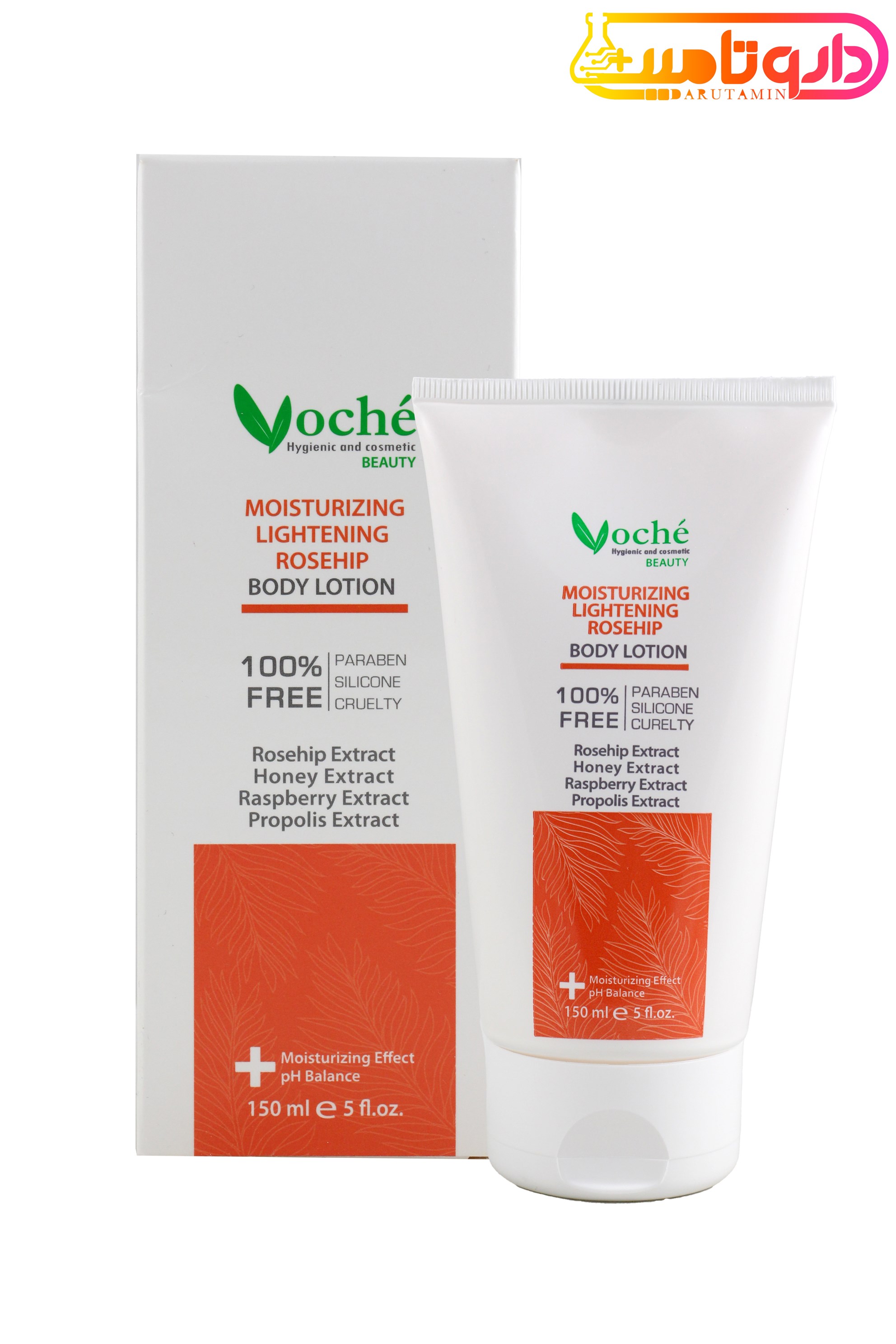 خرید وچه لوسیون مرطوب کننده و شفاف کننده بدن در داروخانه داروتامین