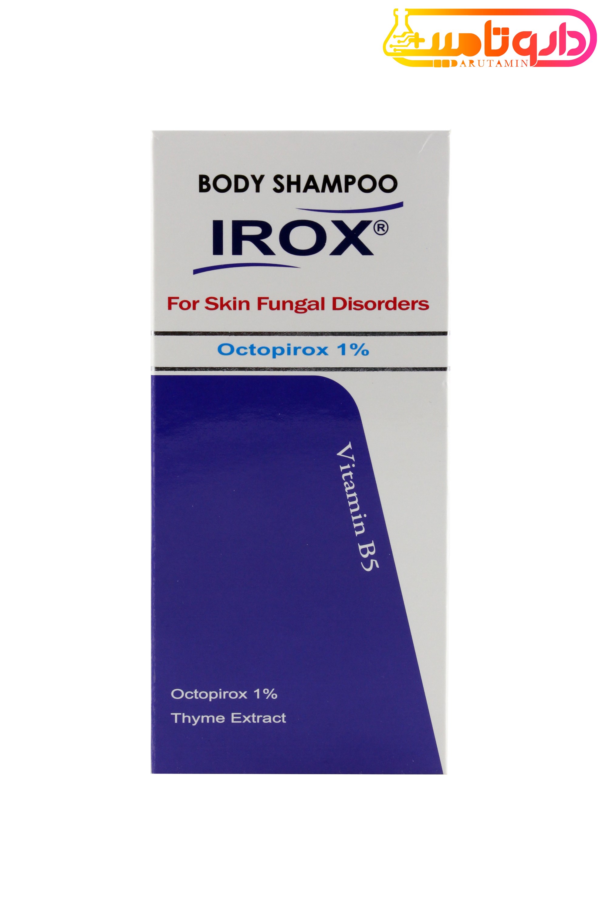 خرید ایروکس شامپو بدن اتوپیروکس 1% در داروخانه داروتامین