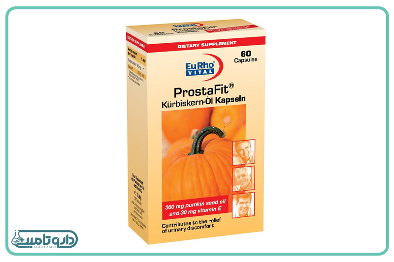 خرید کپسول پروستافیت یوروویتال در داروخانه داروتامین