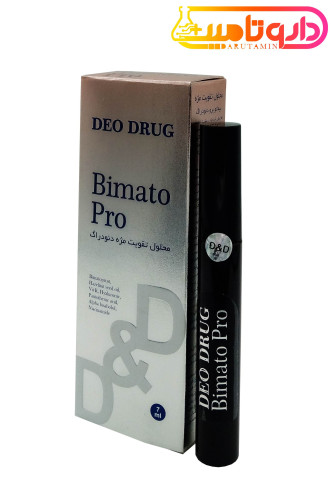 خرید دئودراگ محلول تقویت مژه بیماتو پرو در داروخانه داروتامین