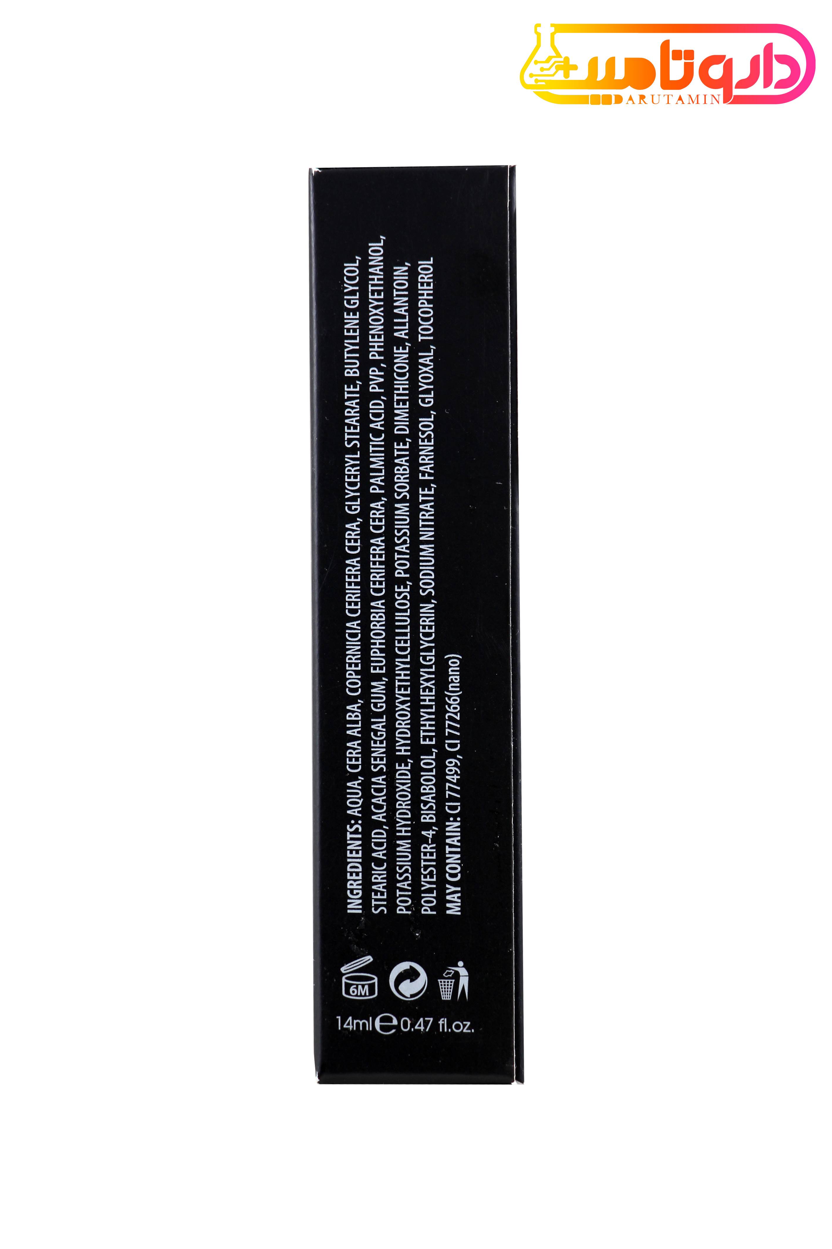 خرید نوت ریمل بلند کننده لش کد در داروخانه داروتامین