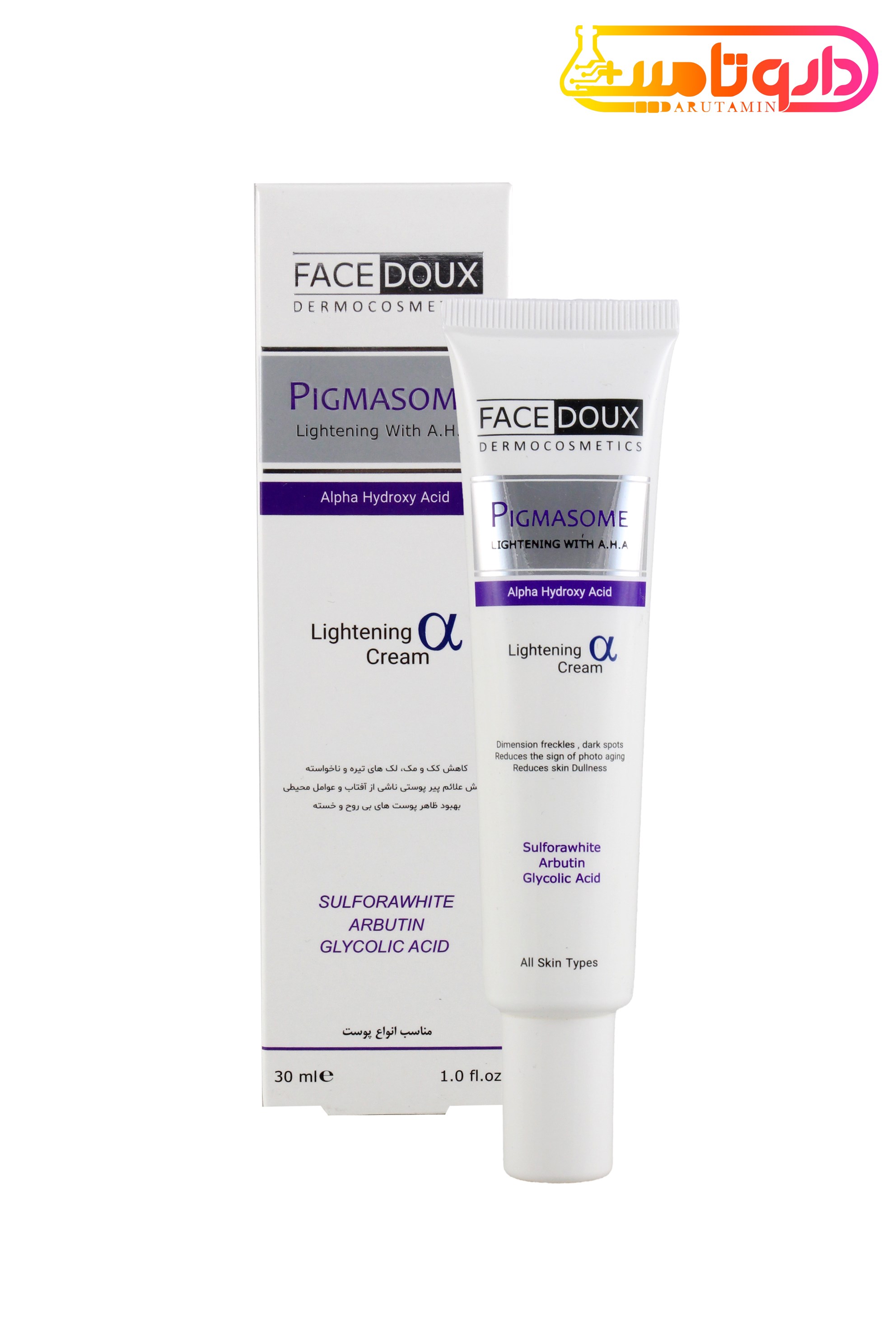 خرید فیس دوکس کرم ضد لک حاوی AHA پیگمازوم آلفا در داروخانه داروتامین