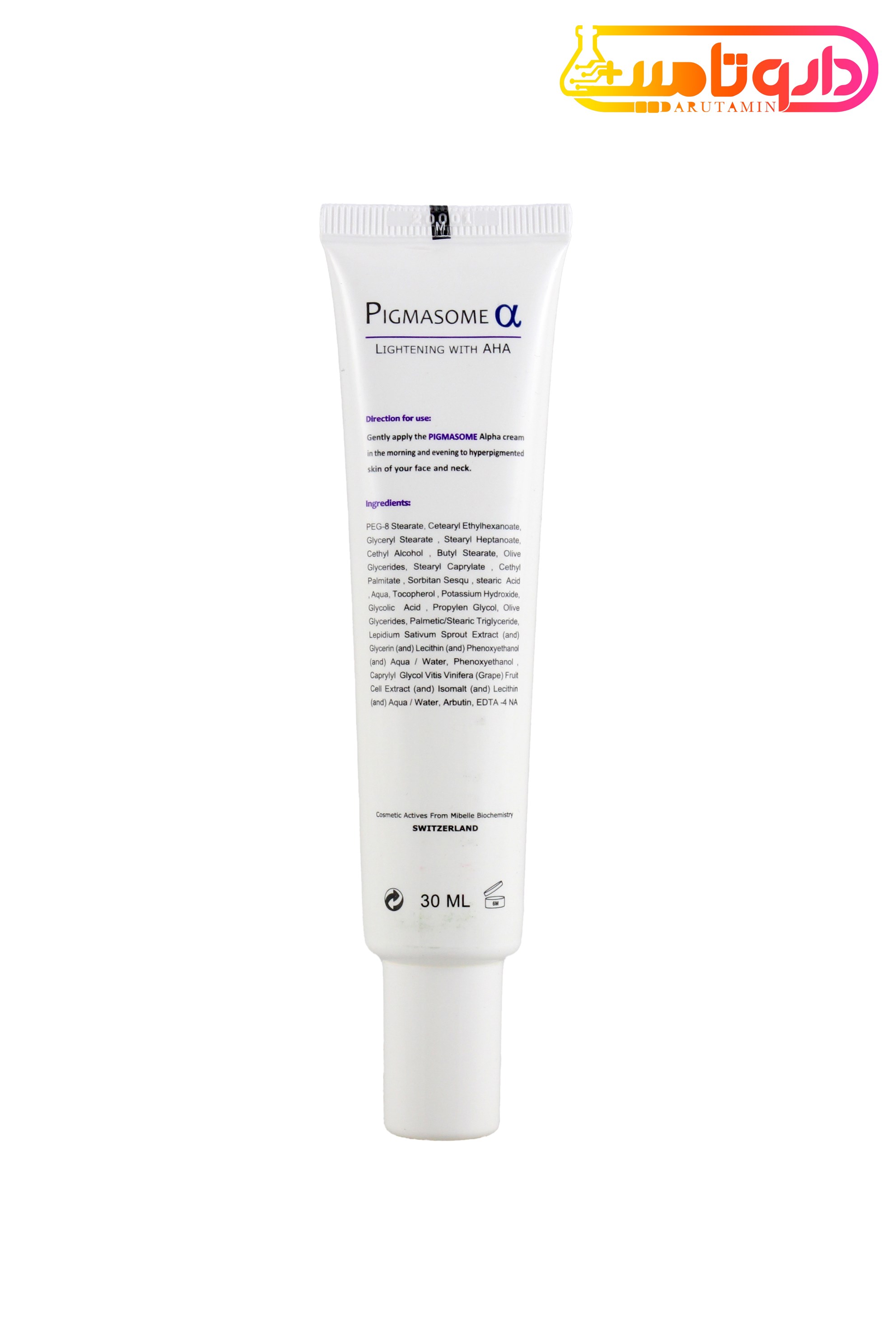 خرید فیس دوکس کرم ضد لک حاوی AHA پیگمازوم آلفا در داروخانه داروتامین
