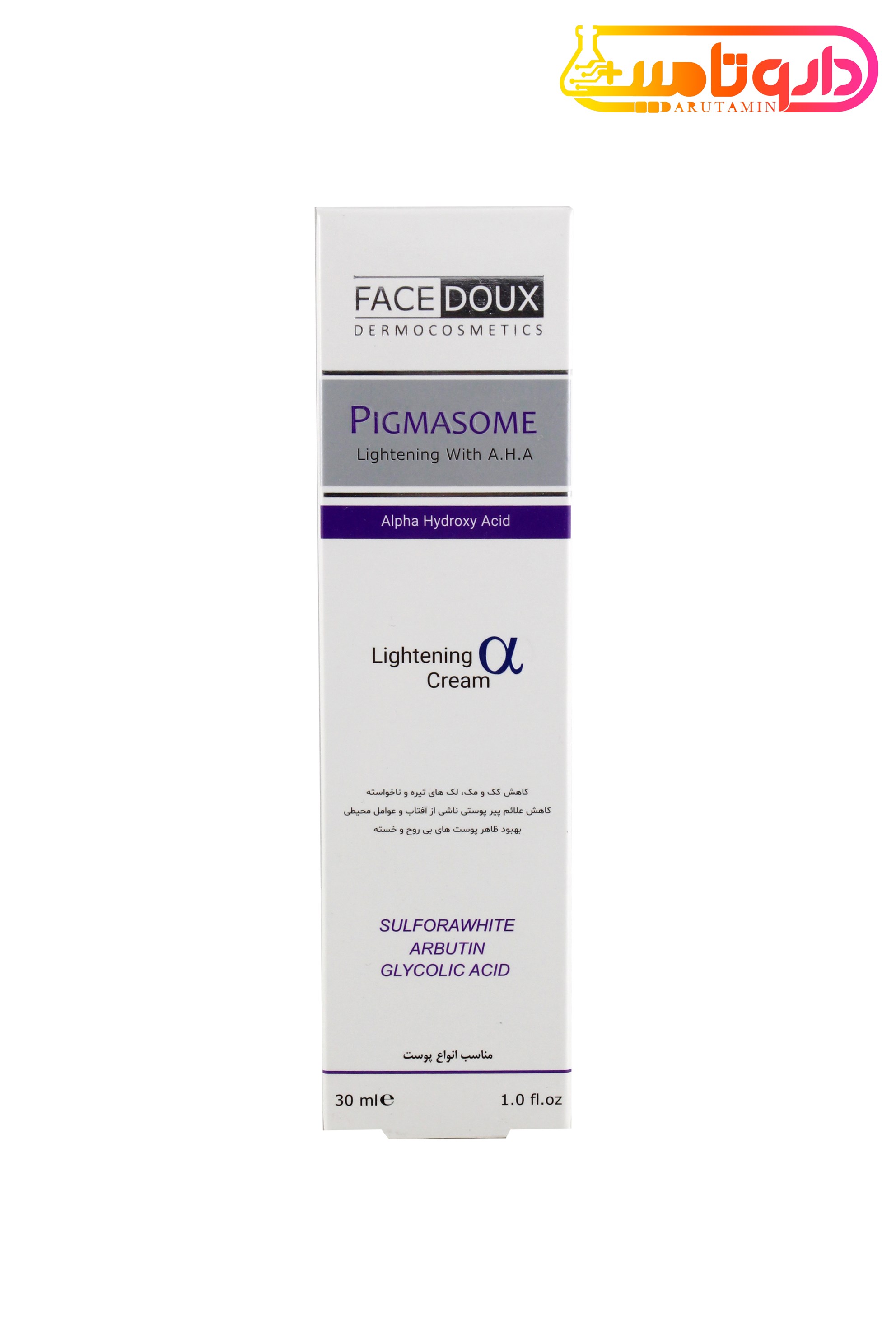 خرید فیس دوکس کرم ضد لک حاوی AHA پیگمازوم آلفا در داروخانه داروتامین