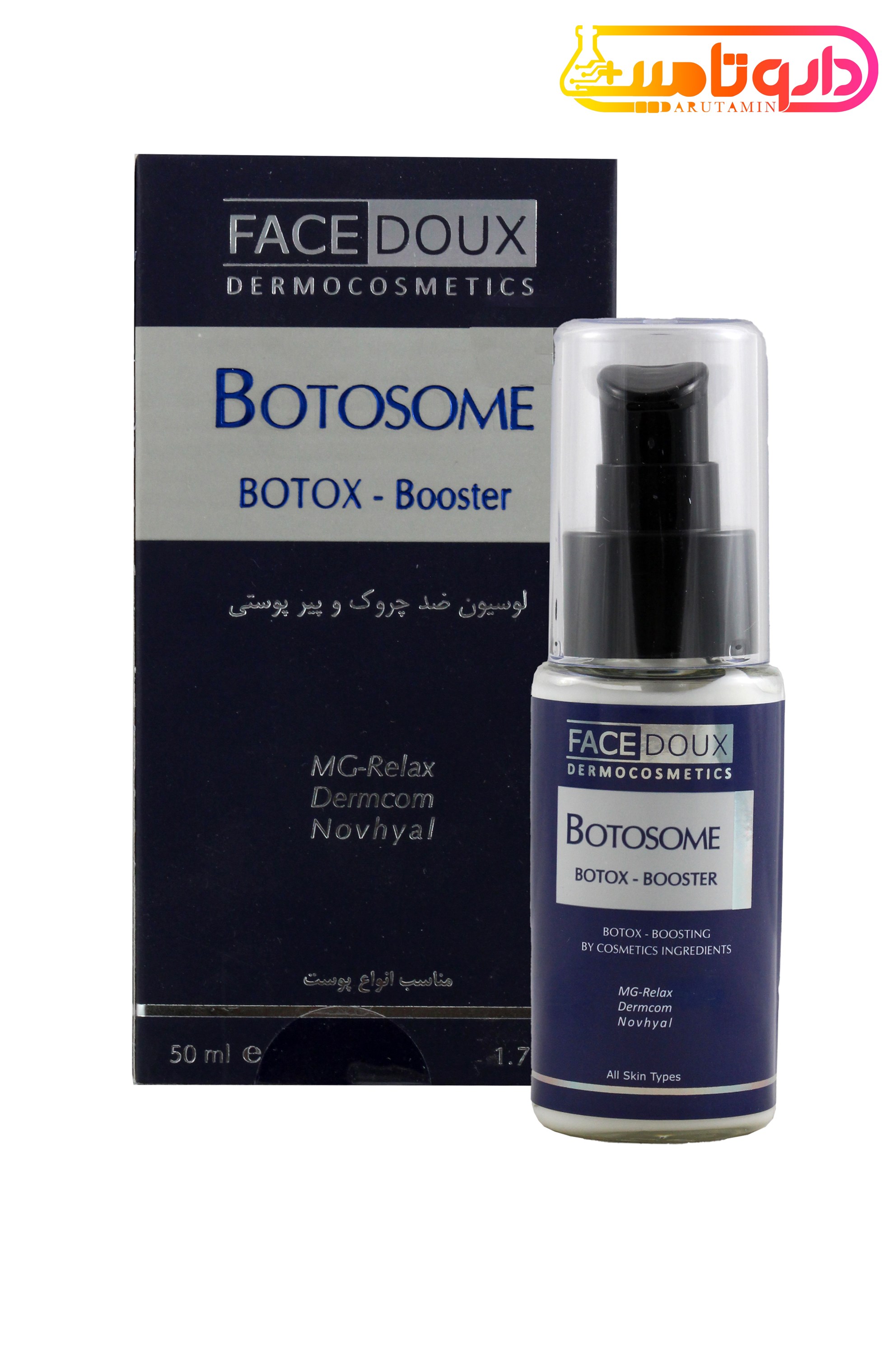 خرید فیس دوکس لوسیون ضد چروک و پیر پوستی بوتوزوم در داروخانه داروتامین