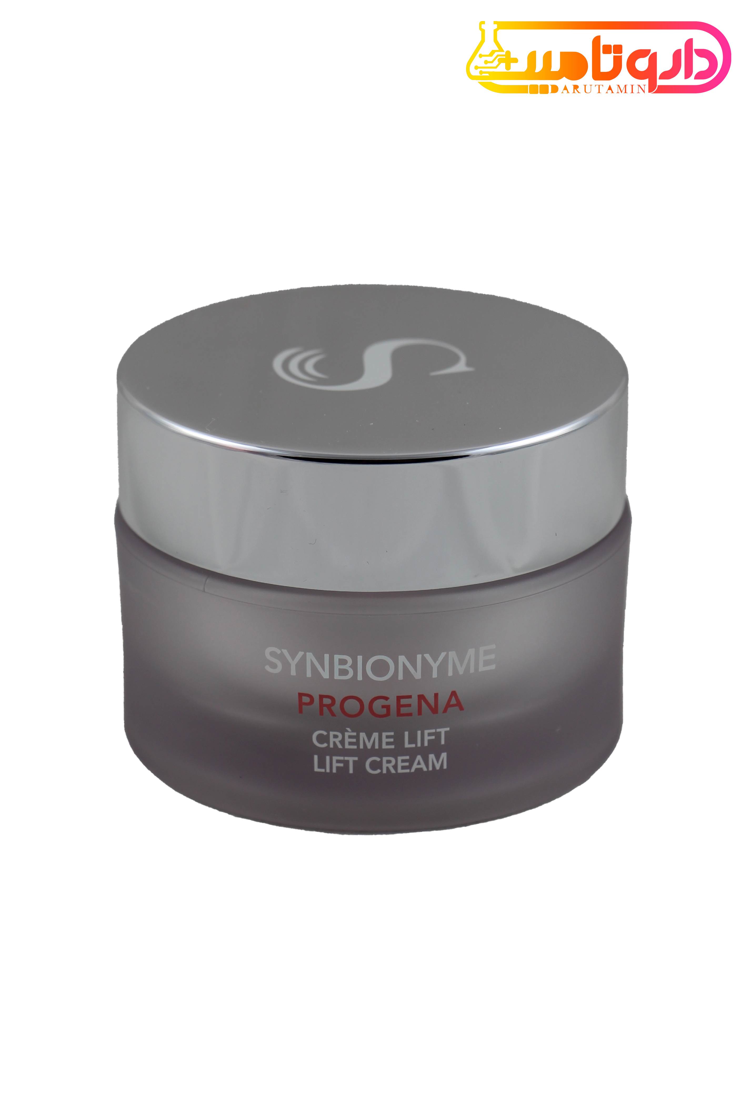 خرید سین بیونیم کرم لیفتینگ صورت (پروژنا) در داروخانه داروتامین