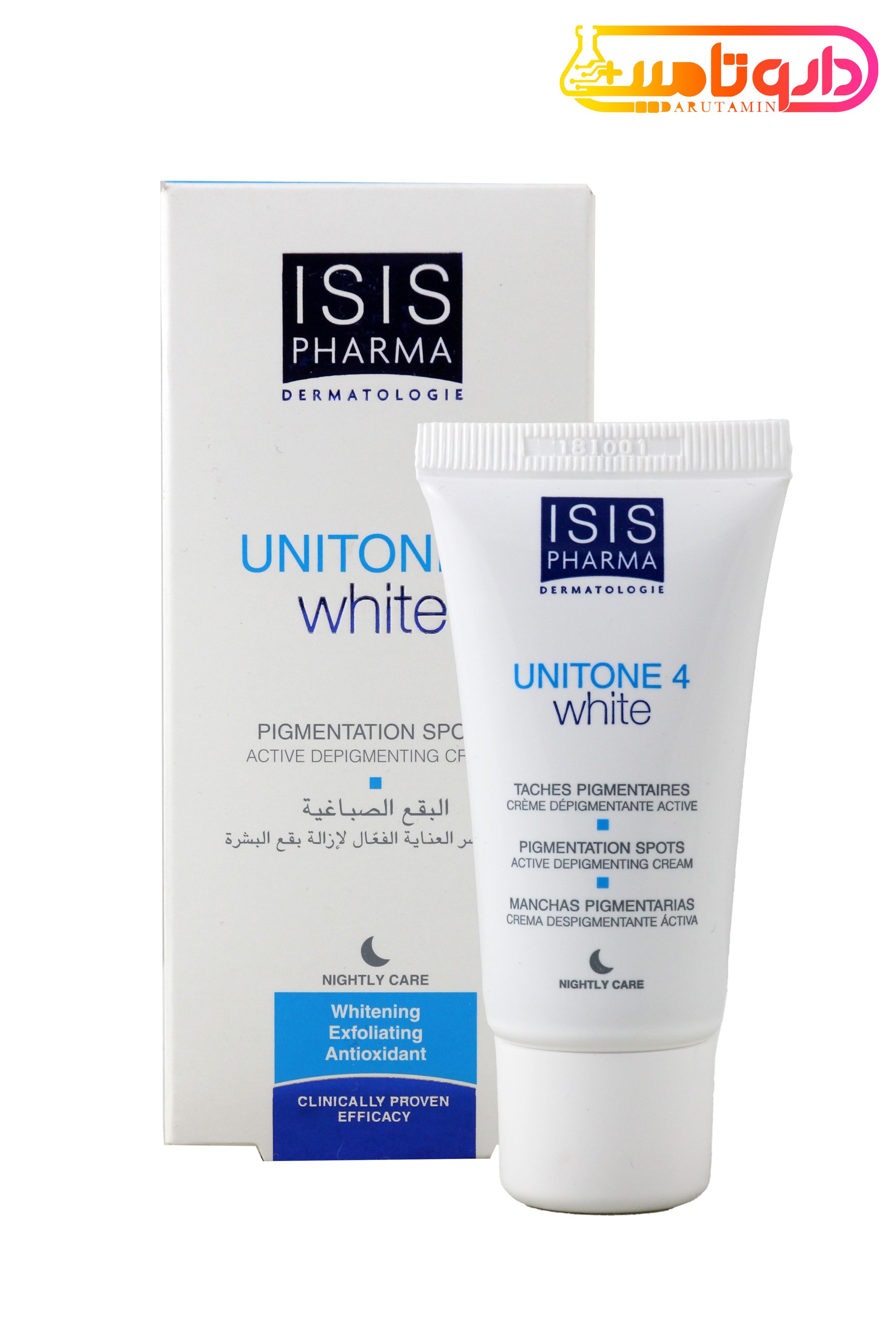 خرید آیسیس فارما کرم یونیتون 4 وایت در داروخانه داروتامین
