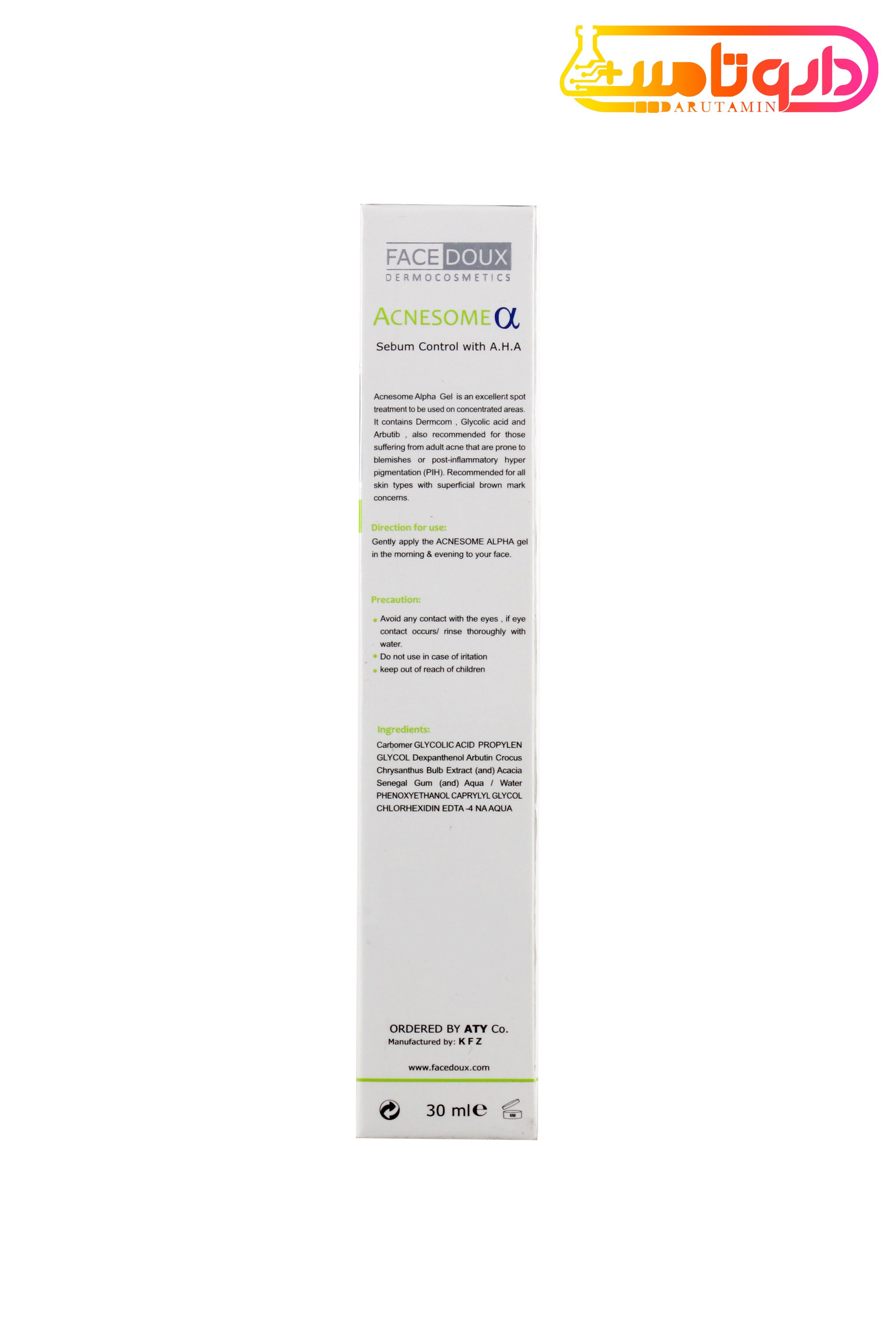خرید فیس دوکس ژل کنترل کننده چربی حاوی AHA آکنه زوم آلفا در داروخانه ...
