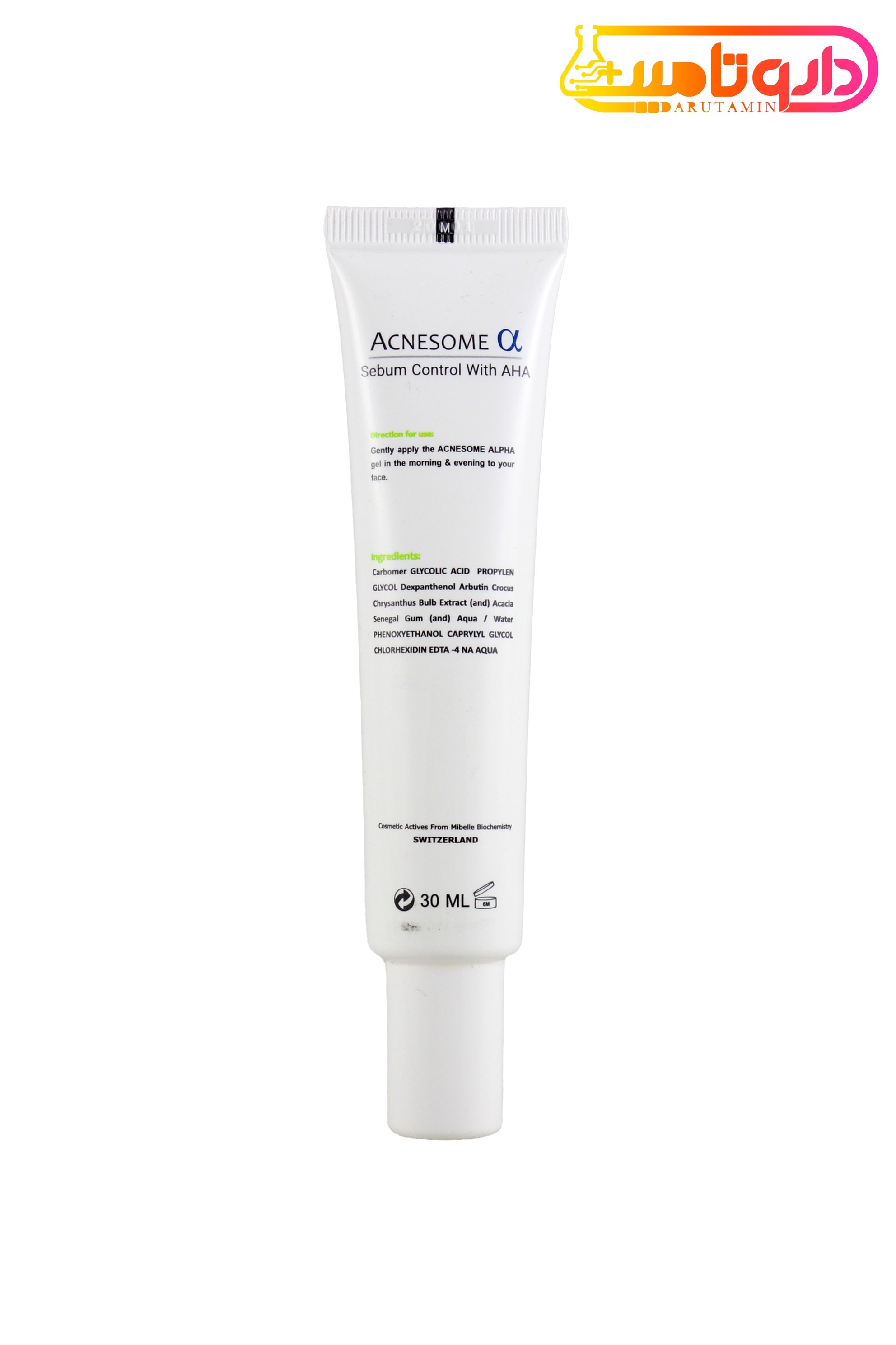 خرید فیس دوکس ژل کنترل کننده چربی حاوی AHA آکنه زوم آلفا در داروخانه ...