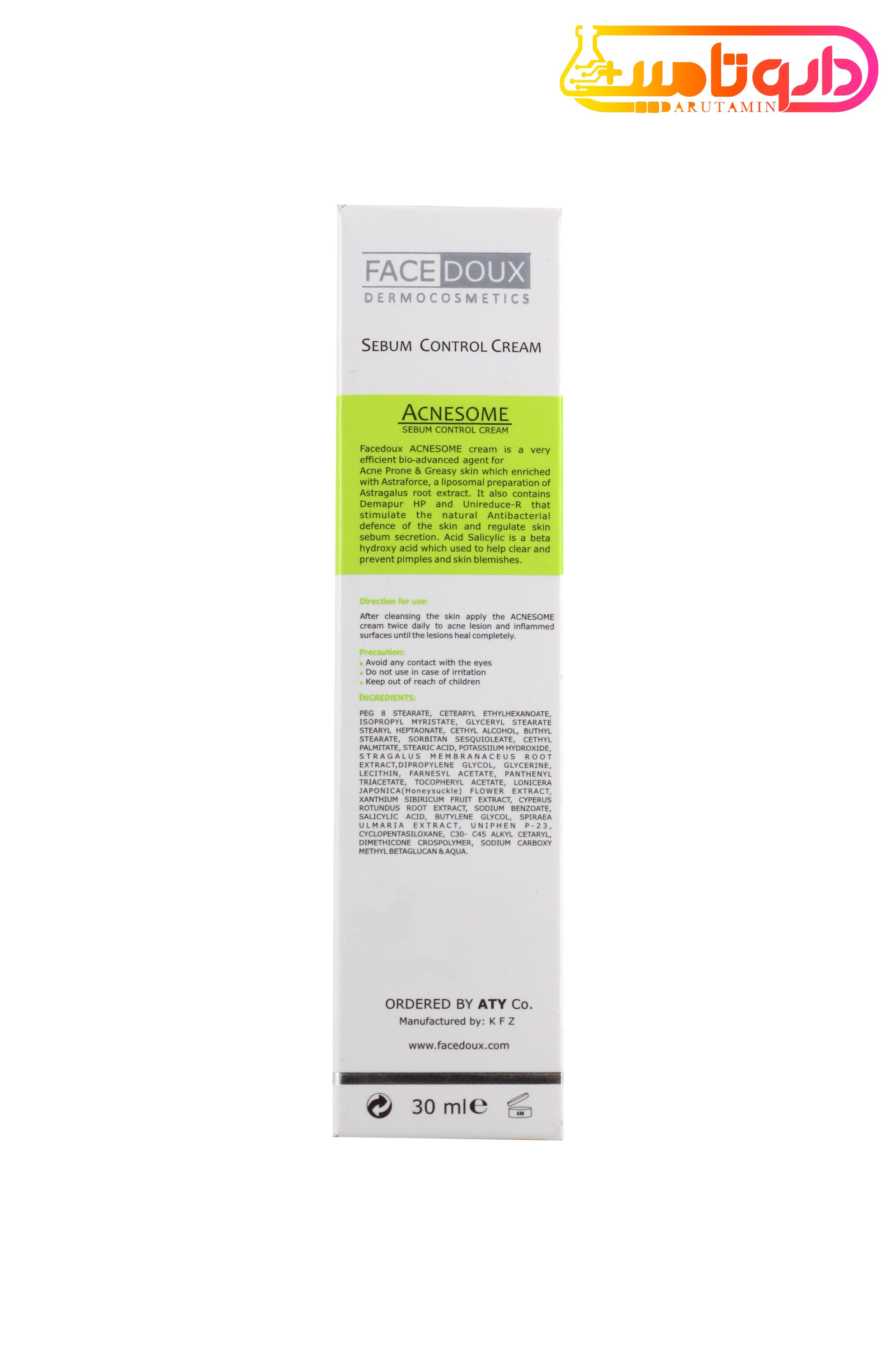 خرید فیس دوکس کرم کنترل کننده چربی پوست های مستعد آکنه (آکنه زوم) در ...