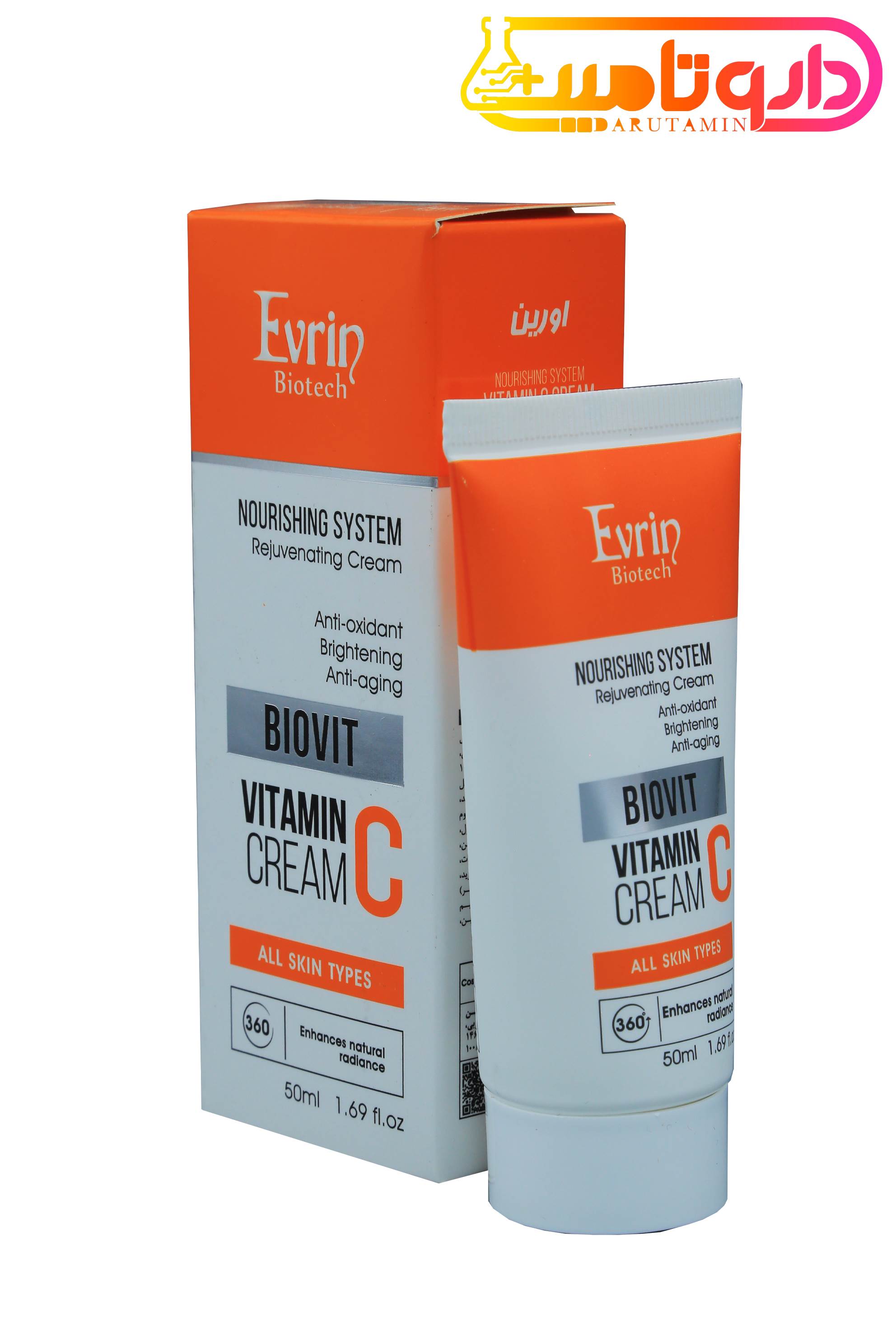 خرید اورین کرم تغذیه کننده حاوی ویتامین C در داروخانه داروتامین